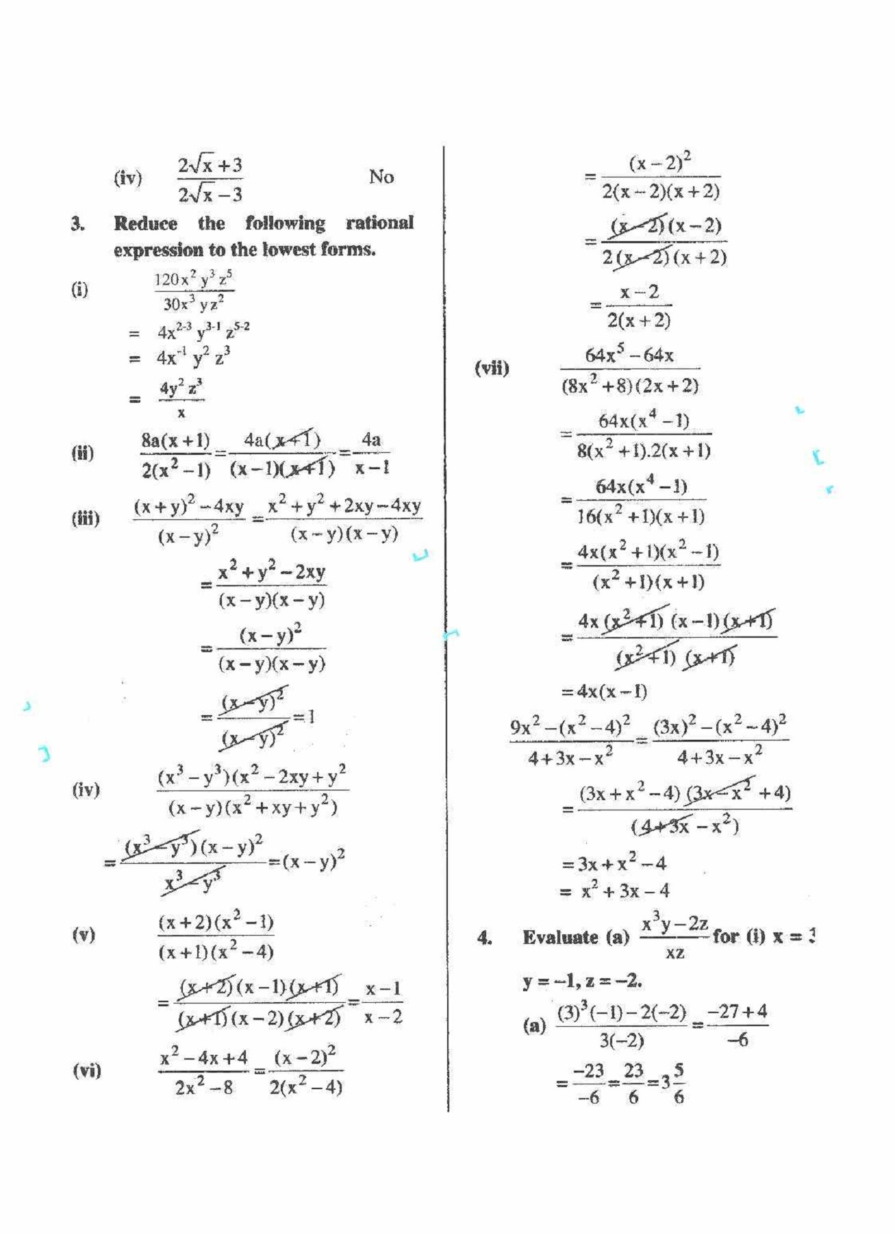 9th Class Math Notes with Solutions - haseebshafiq28 - Page 93 | Flip ...