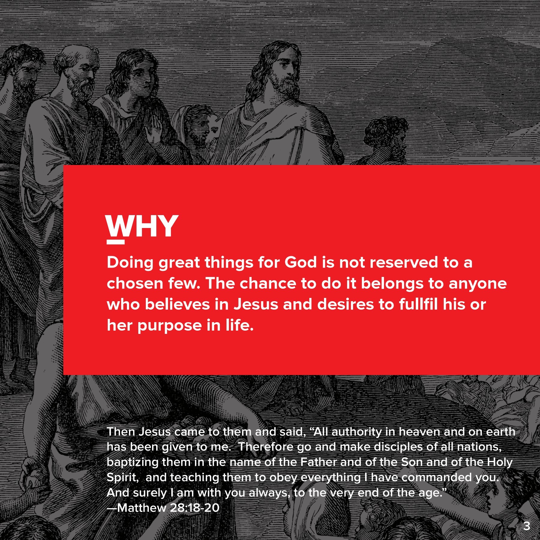 DWJD Handbook V4 - Shu Tian - Page 5 | Flip PDF Online | PubHTML5