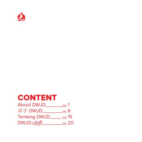 DWJD Handbook V4 - Shu Tian - Page 2 | Flip PDF Online | PubHTML5