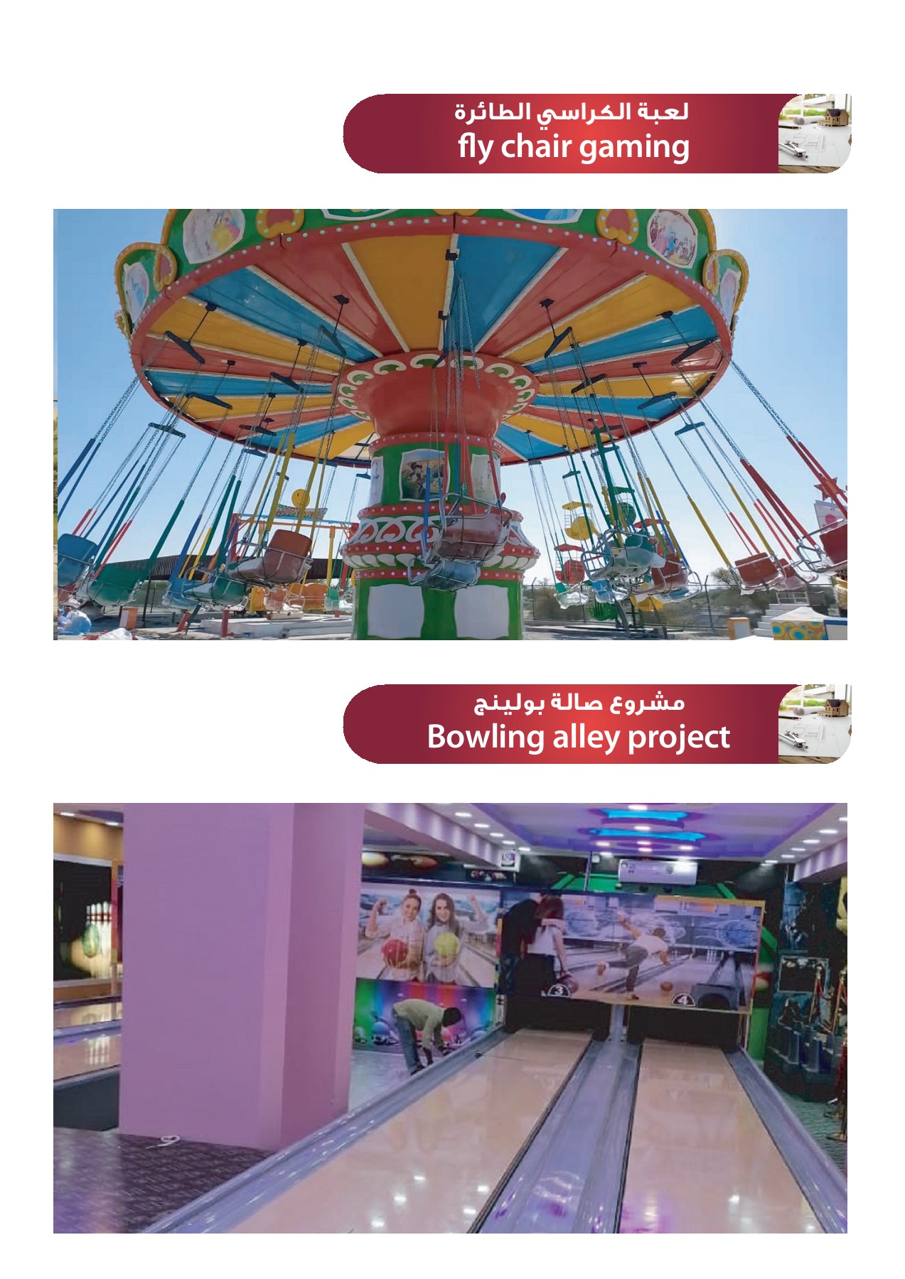 IRS PROFILE - mohmed.moussa - Page 11 | Flip PDF Online | PubHTML5