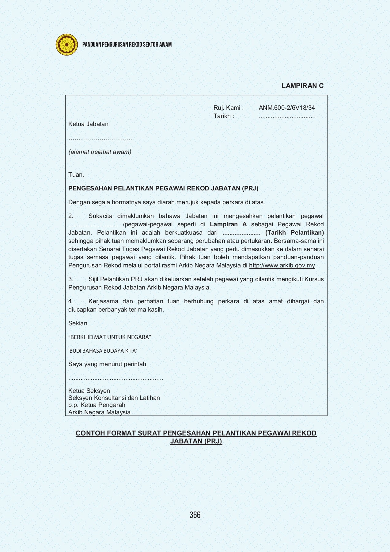 PANDUAN PENGURUSAN REKOD AWAM - amkabulmas - Muka Surat 384 | Membalik PDF Dalam talian | PubHTML5