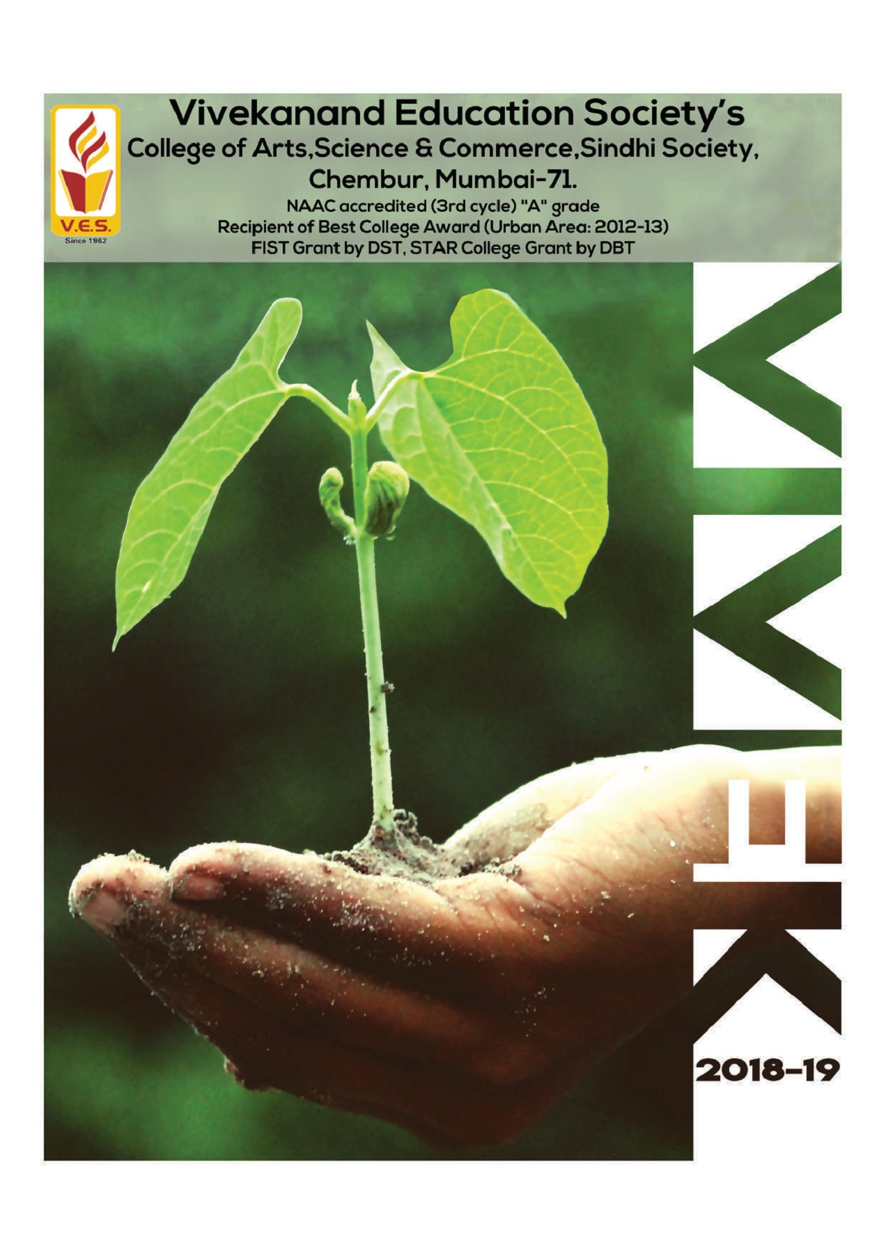 Vivek-Magazine-2018-19 - Magazine VESASC - पेज पर 1 - 175 | ऑनलाइन ...