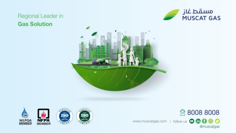 MUSCAT GAS_PROFILE-WEB - sanaa alrawahi - Page 1 - 24 | Flip PDF Online ...