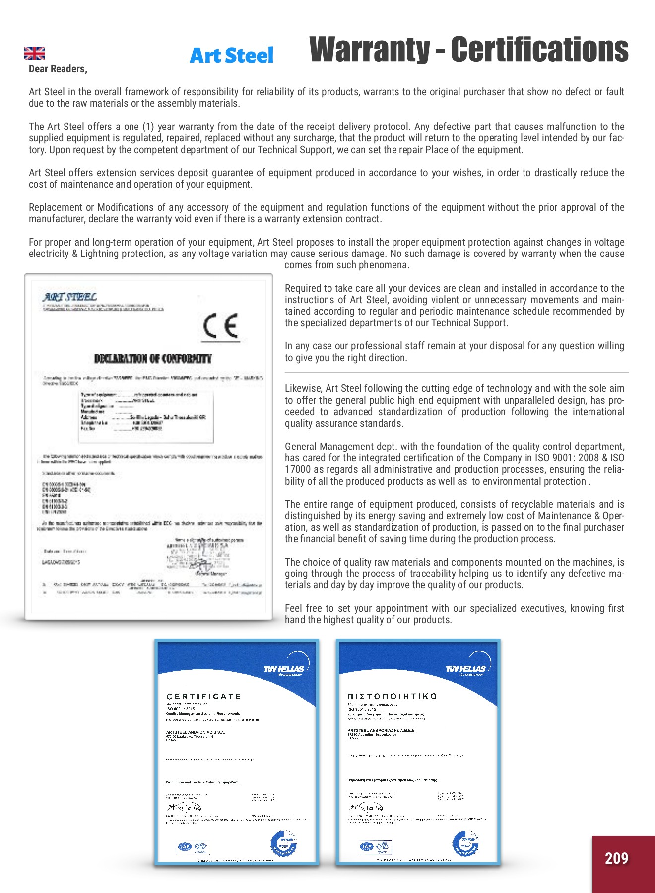 ArtSteel_2021_2022_Catalogue - TeemWiz - σελίδα 211 | Στροφή σελίδων PDF | PubHTML5