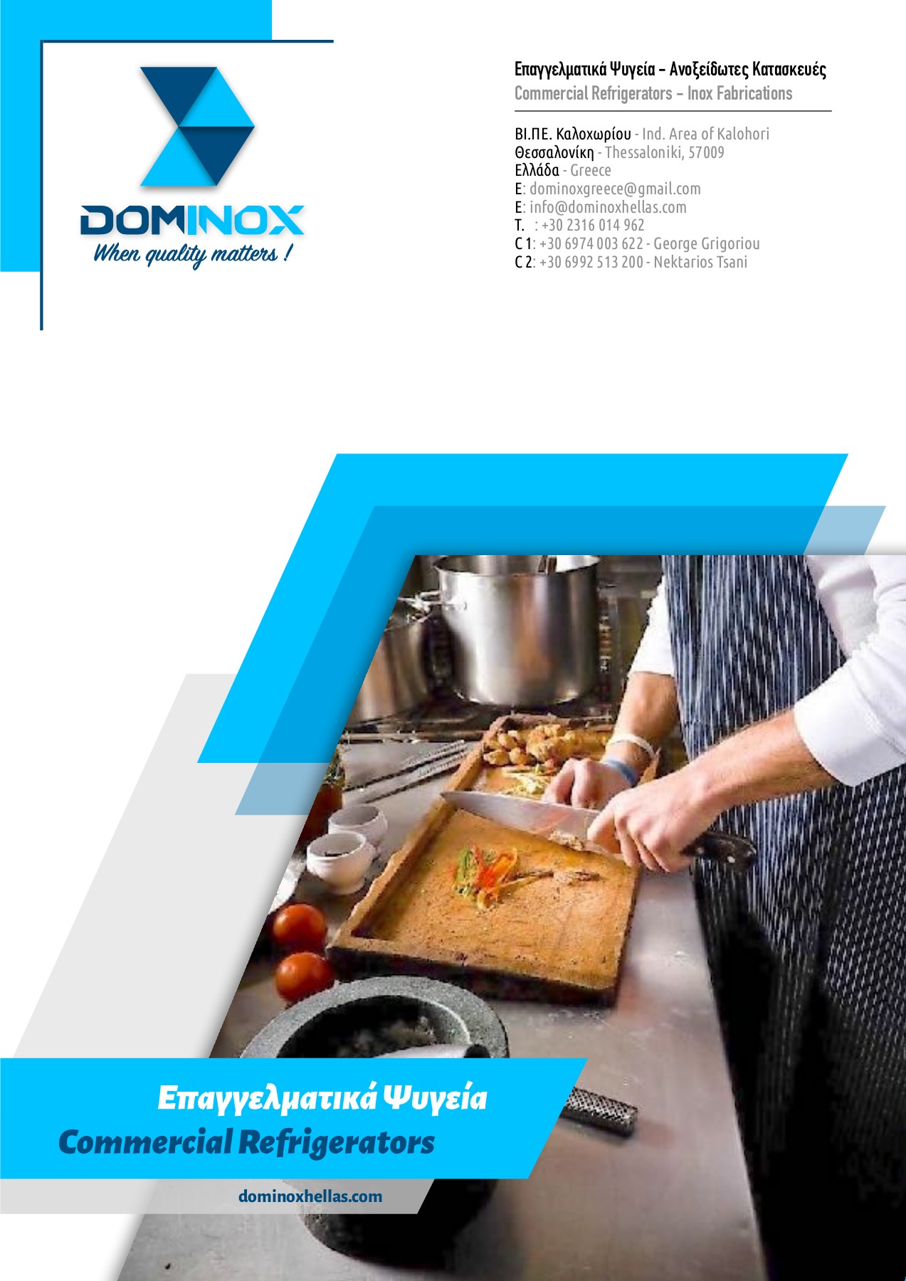 Dominox-Catalogue-2022 - TeemWiz - Page 120 | Flip PDF Online | PubHTML5