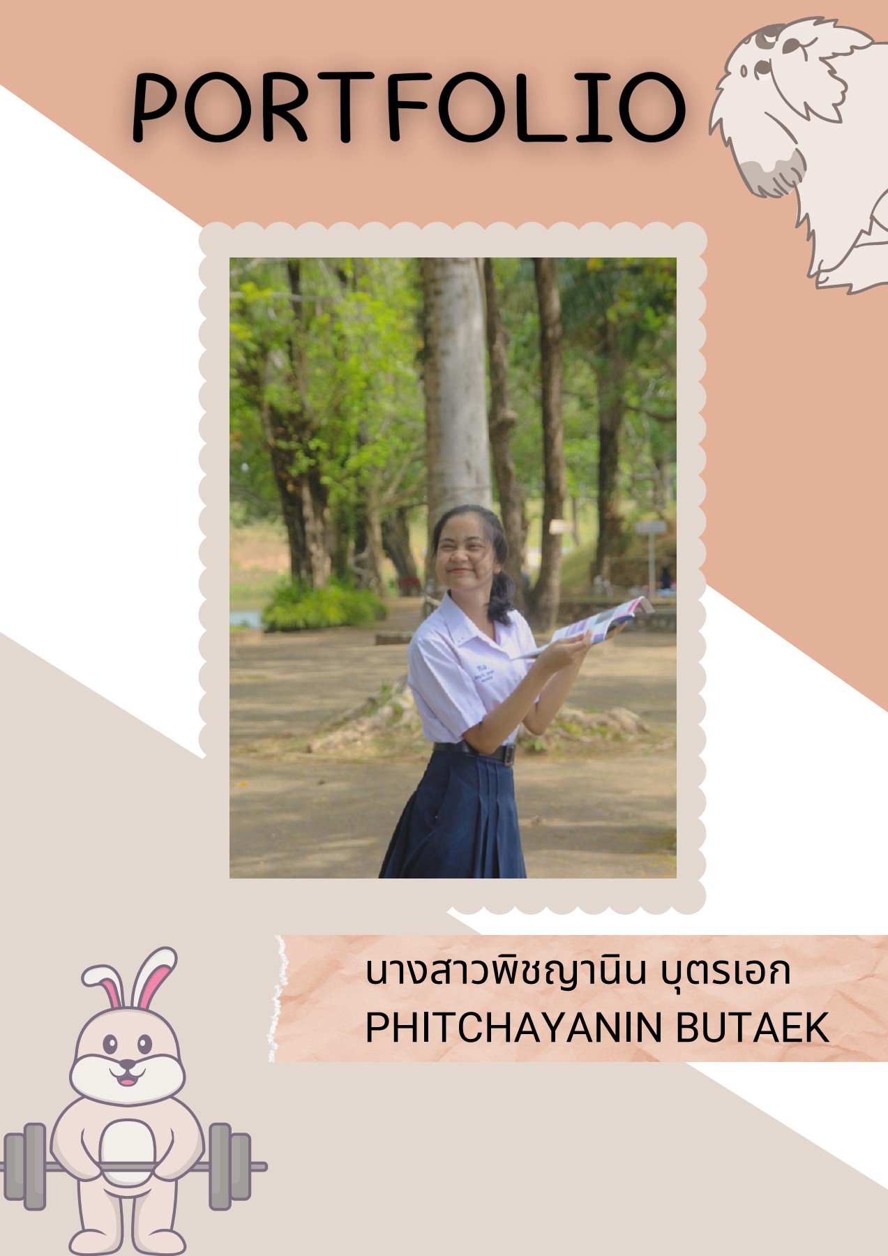 พิชญานิน - phitchayanin.butaek - Page 1 - 5 | Flip PDF Online | PubHTML5