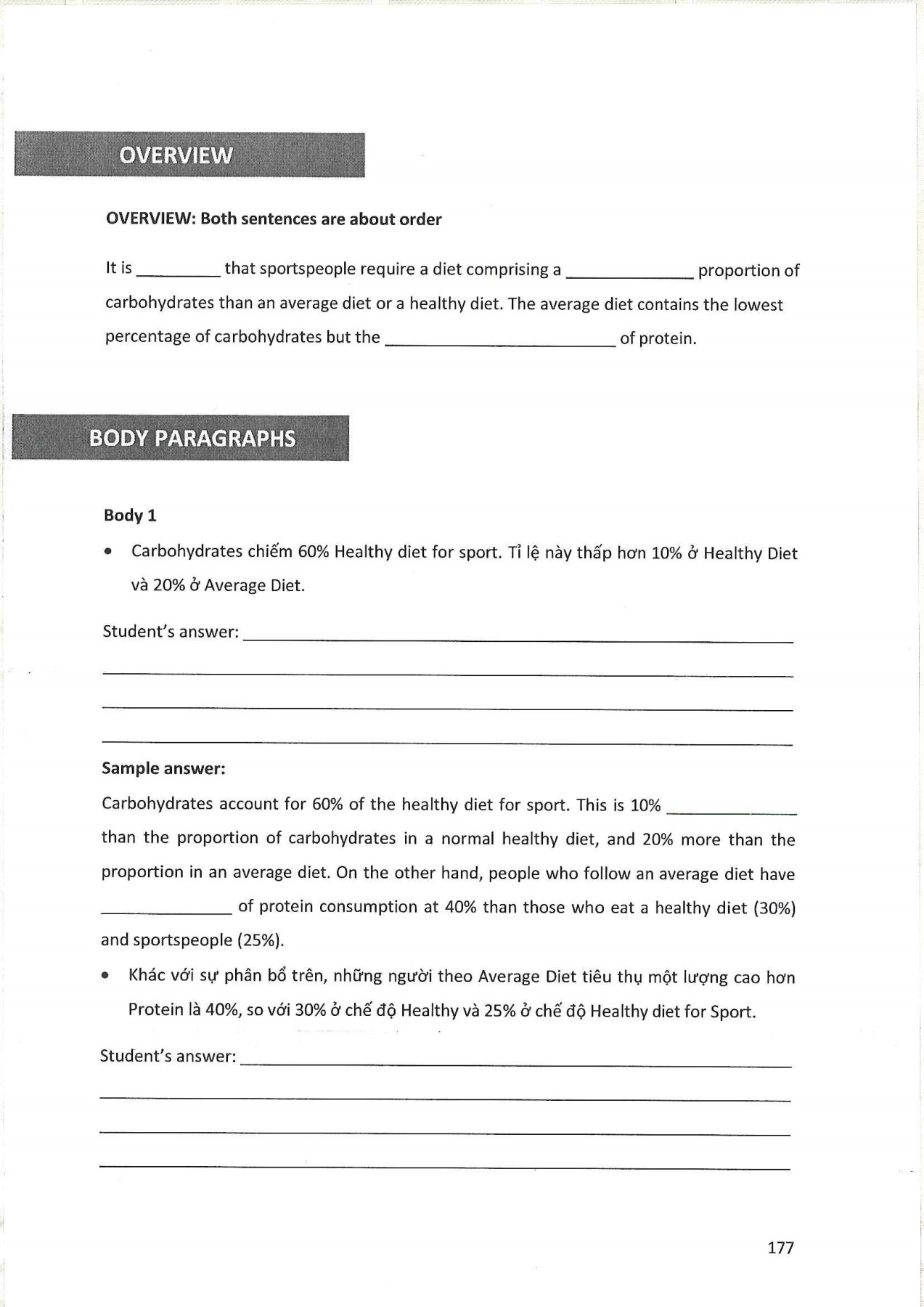 Scan - SB - Fighter A - anh nghiem - Page 179 | Flip PDF Online | PubHTML5