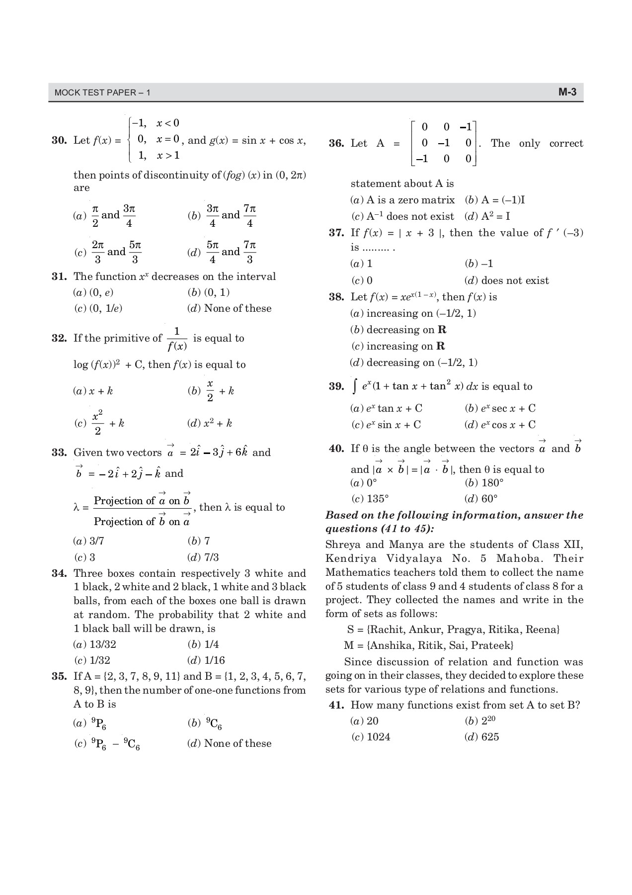 CUET Mathematics - Laxmi Publications (LP) - Page 124 | Flip PDF Online | PubHTML5