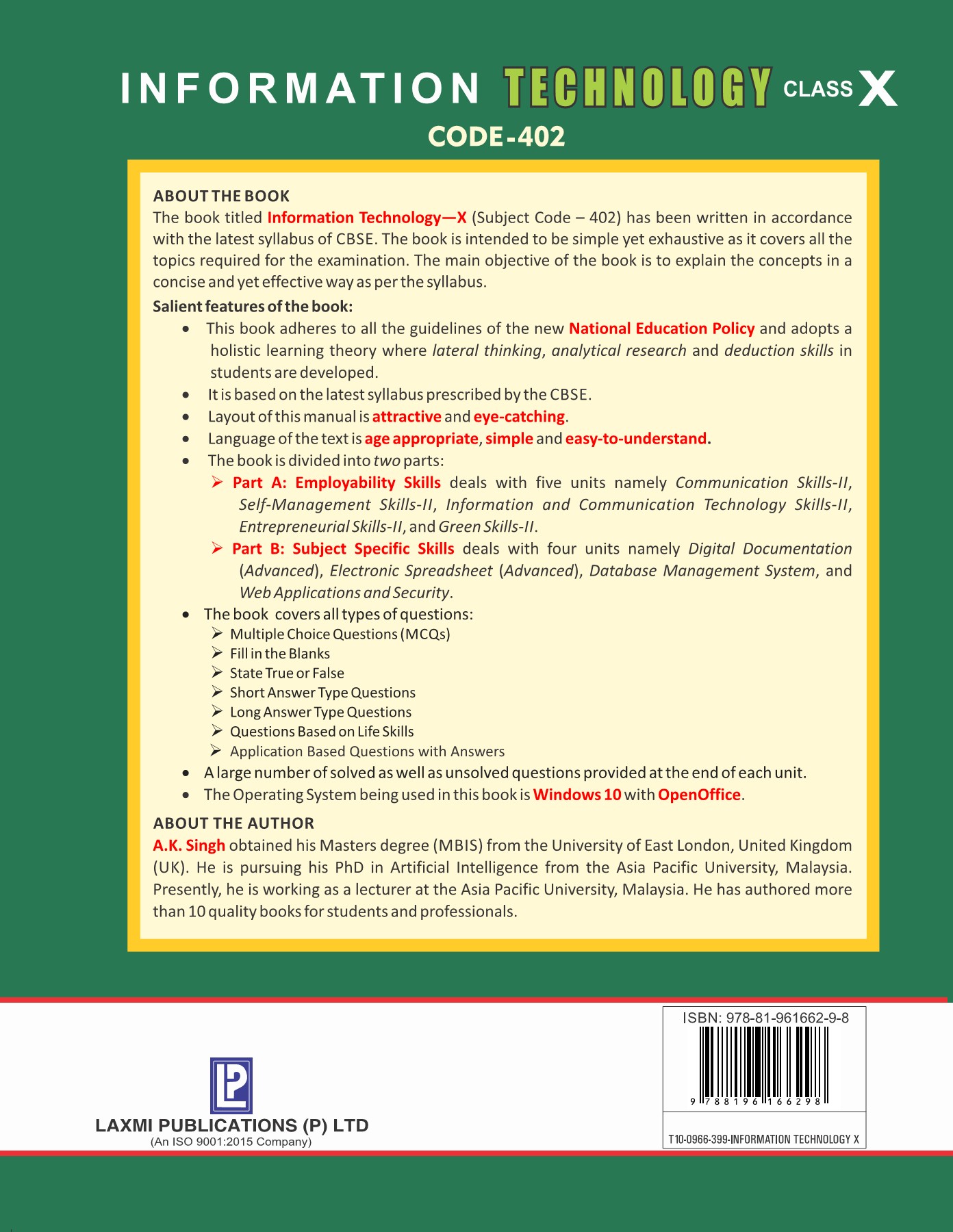 Information Technology Book for Class X - Laxmi Publications (LP ...