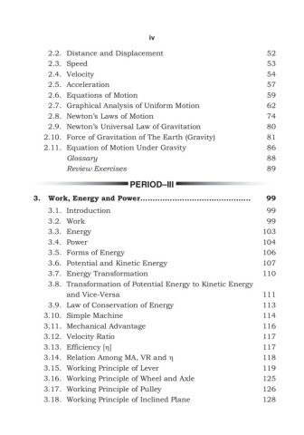 Physics Grade 10 Student Textbook - Laxmi Publications (LP) - Page 4 ...