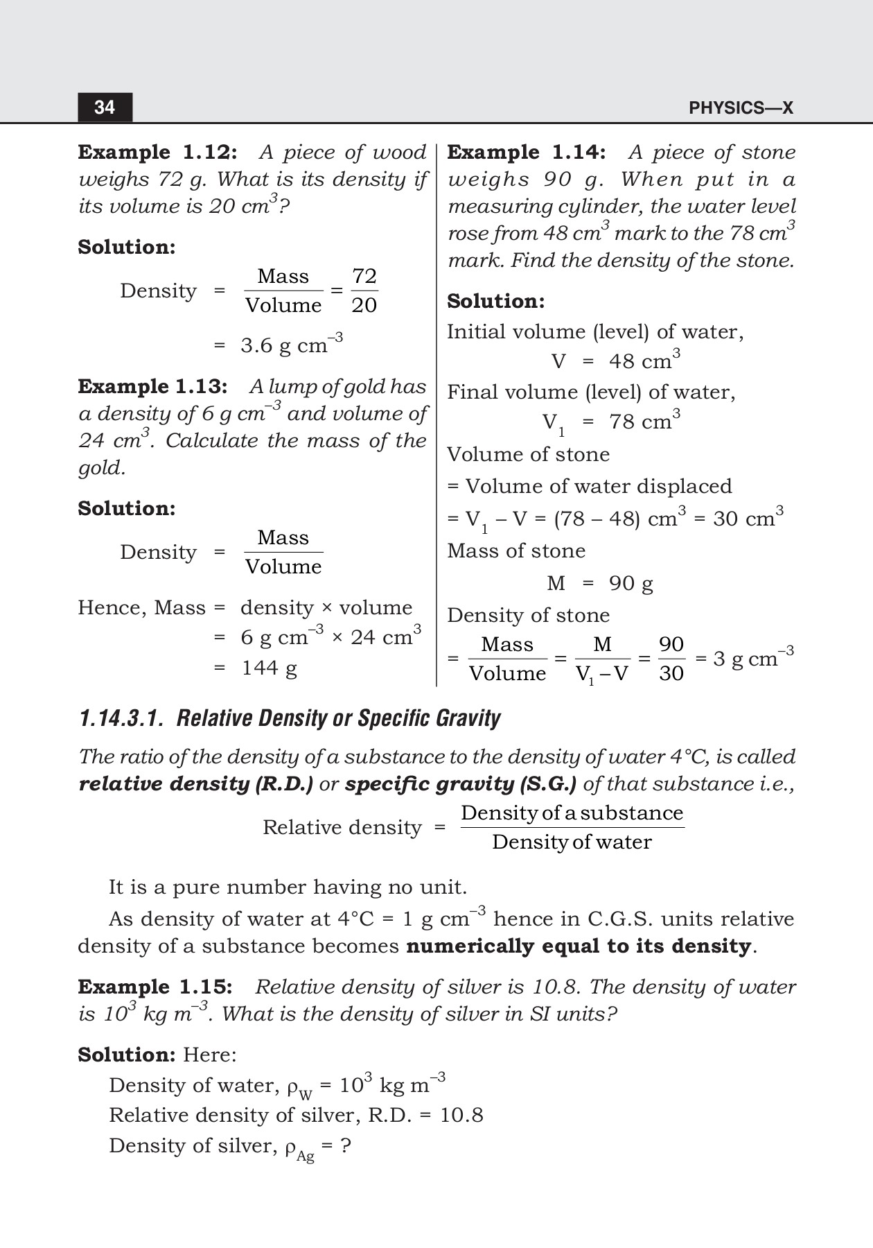 Physics Grade 10 Student Textbook - Laxmi Publications (LP) - Page 40 ...