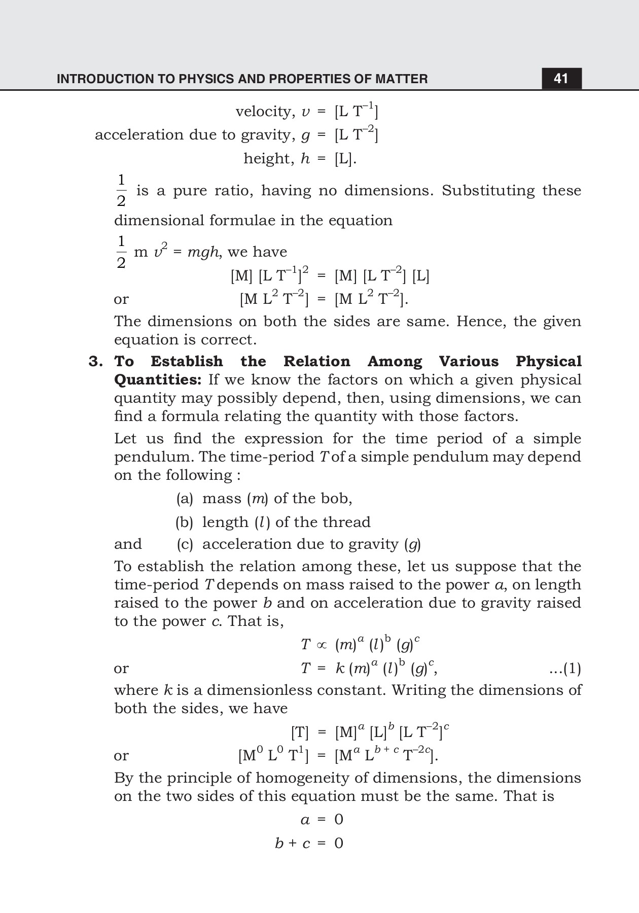 Physics Grade 10 Student Textbook - Laxmi Publications (LP) - Page 47 ...