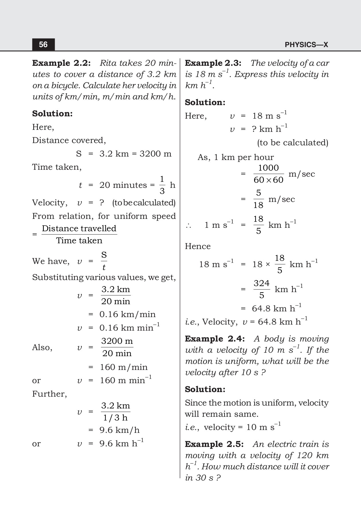 Physics Grade 10 Student Textbook - Laxmi Publications (LP) - Page 62 ...