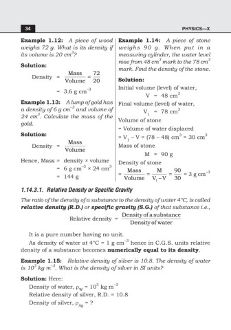 Physics Grade 10 Student Textbook - Laxmi Publications (LP) - Page 40 ...
