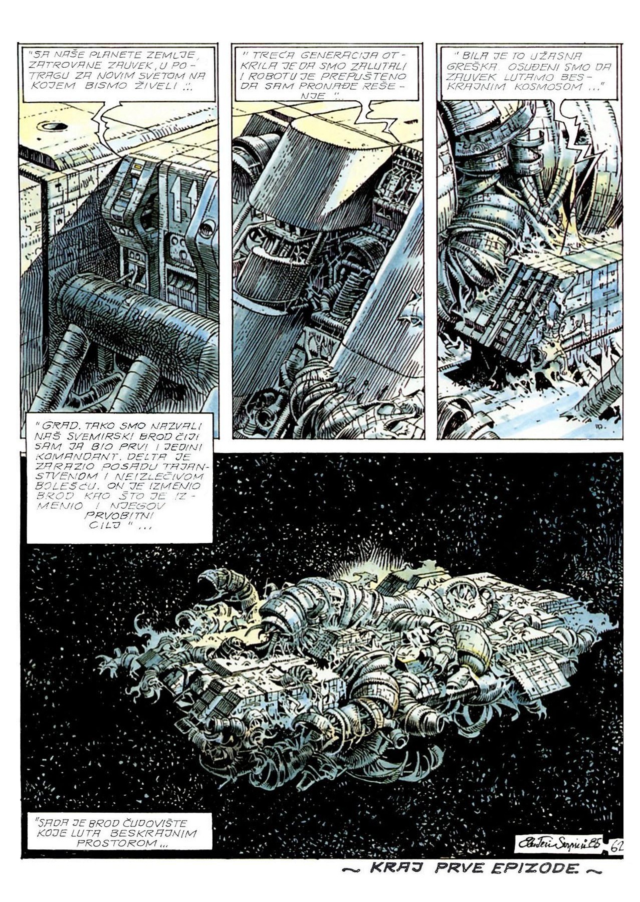 Druuna 1 - MORBUS GRAVIS - dmiljkovic.relampago - Page 65 | Flip PDF ...