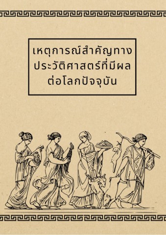 pdf_20221214_201048_0000