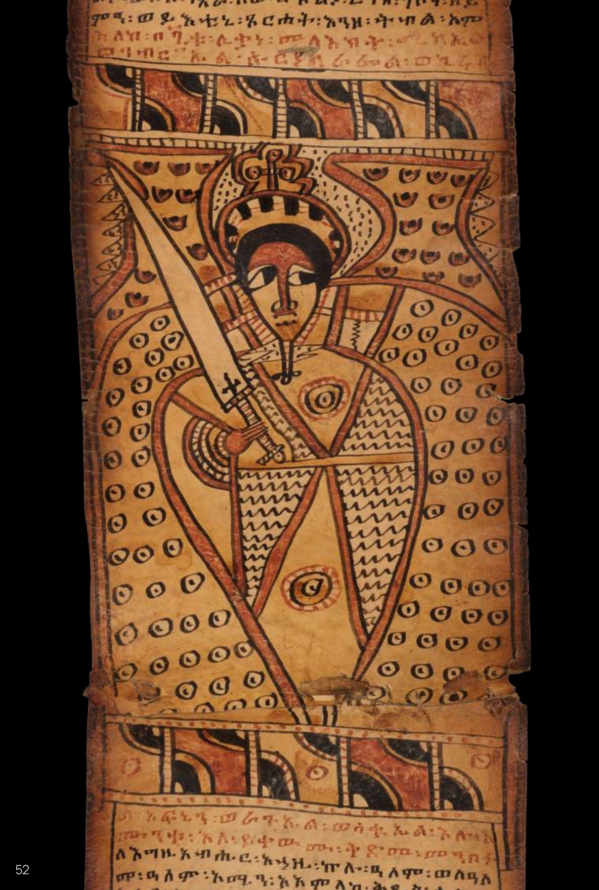 Magic Scrolls of Ethiopia - ivan - Page 52 | Flip PDF Online | PubHTML5