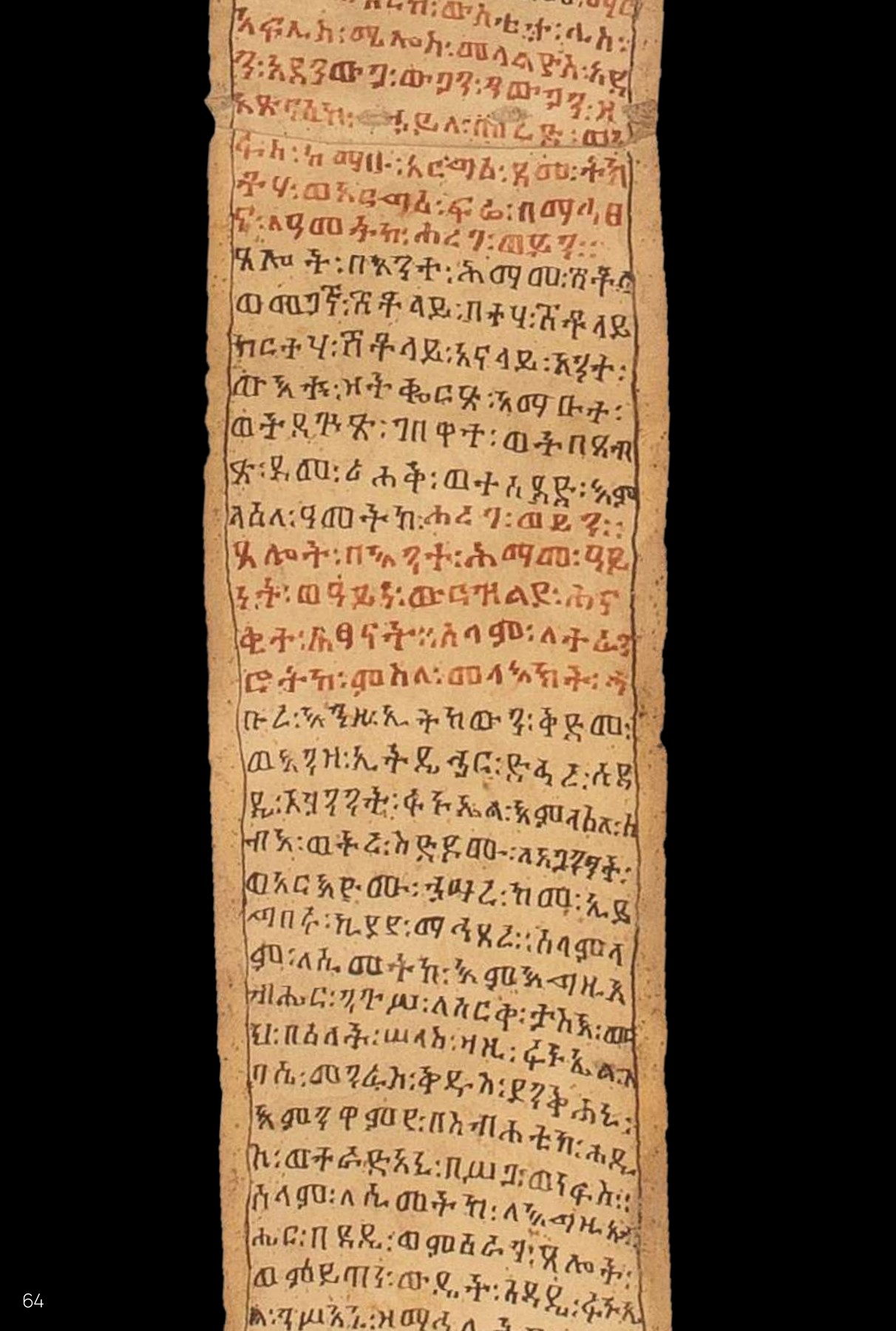 Magic Scrolls of Ethiopia - ivan - Page 64 | Flip PDF Online | PubHTML5