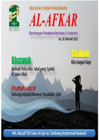 MAJALAH AL-AFKAR - PERPUSTAKAAN AMIN KHAERUDIN - Halaman 1 - 32 | PDF ...