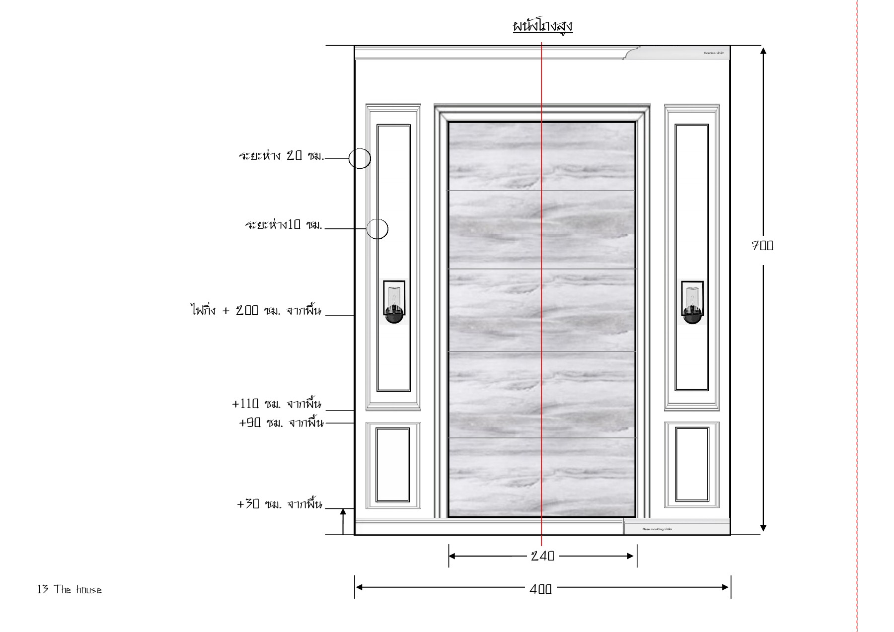 แบบ - avatar chiangmai - Page 20 | Flip PDF Online | PubHTML5