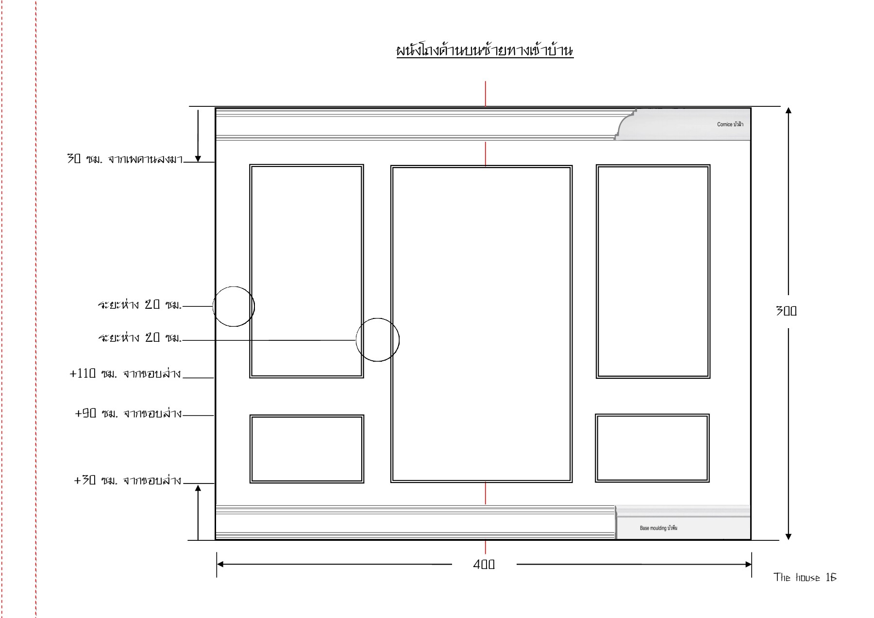 แบบ - avatar chiangmai - Page 23 | Flip PDF Online | PubHTML5