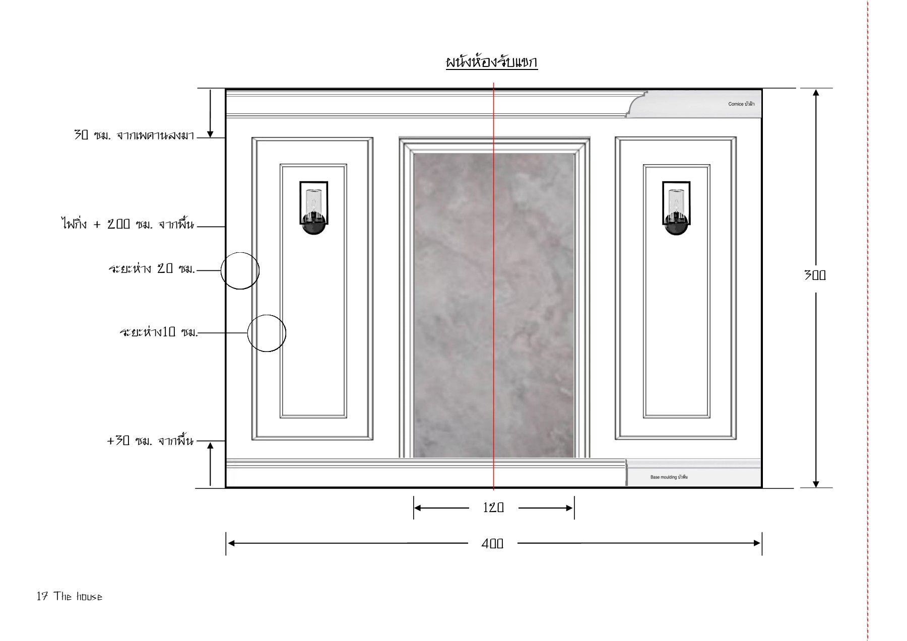 แบบ - avatar chiangmai - Page 24 | Flip PDF Online | PubHTML5