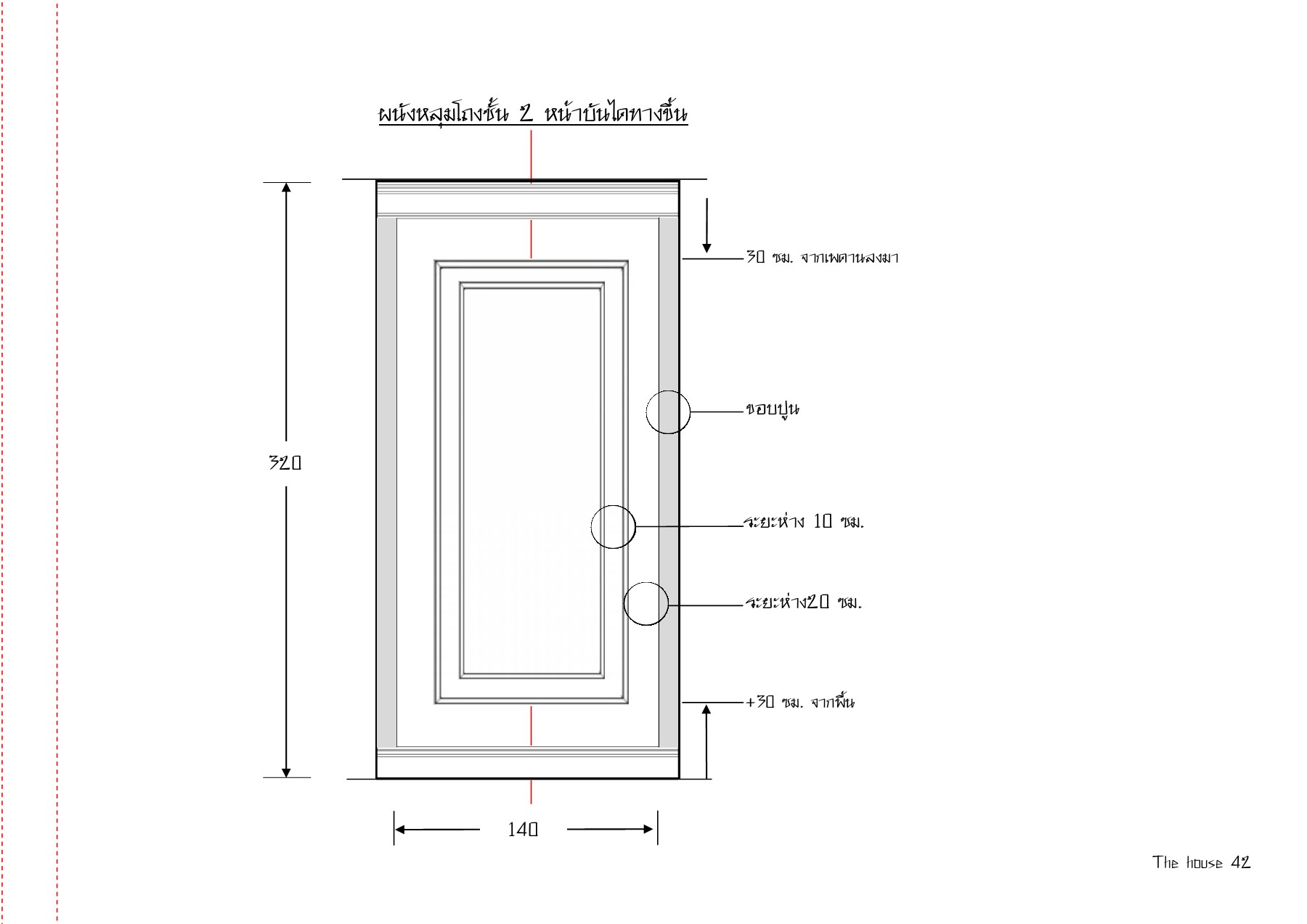 แบบ - avatar chiangmai - Page 49 | Flip PDF Online | PubHTML5