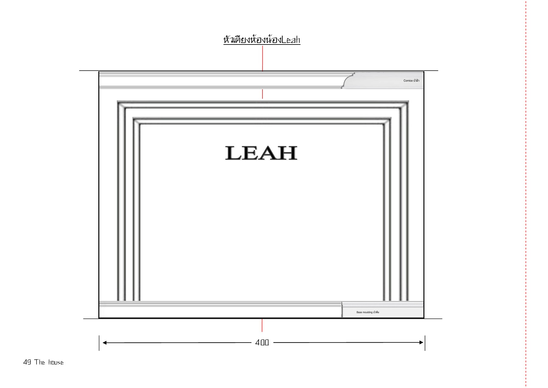 แบบ - avatar chiangmai - Page 56 | Flip PDF Online | PubHTML5