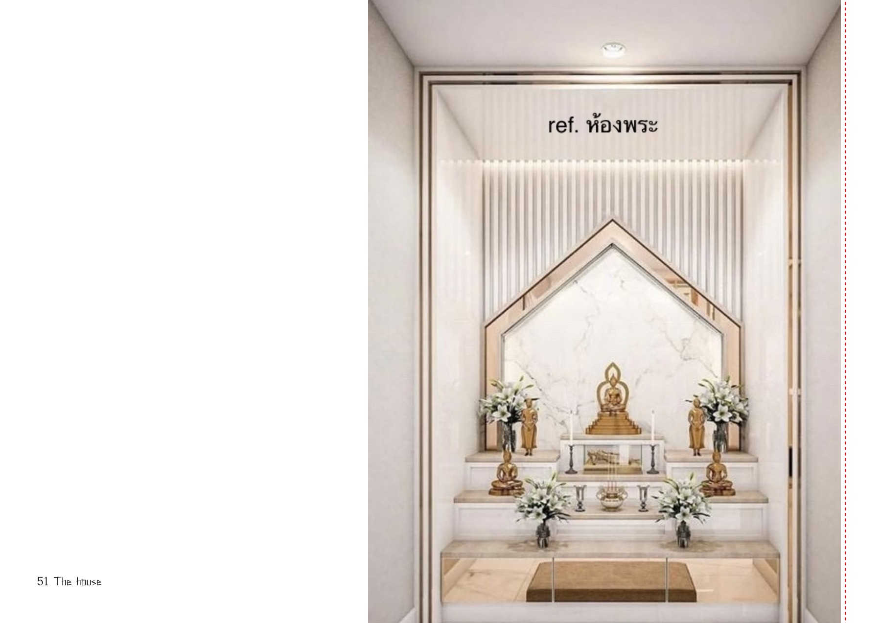 แบบ - avatar chiangmai - Page 58 | Flip PDF Online | PubHTML5