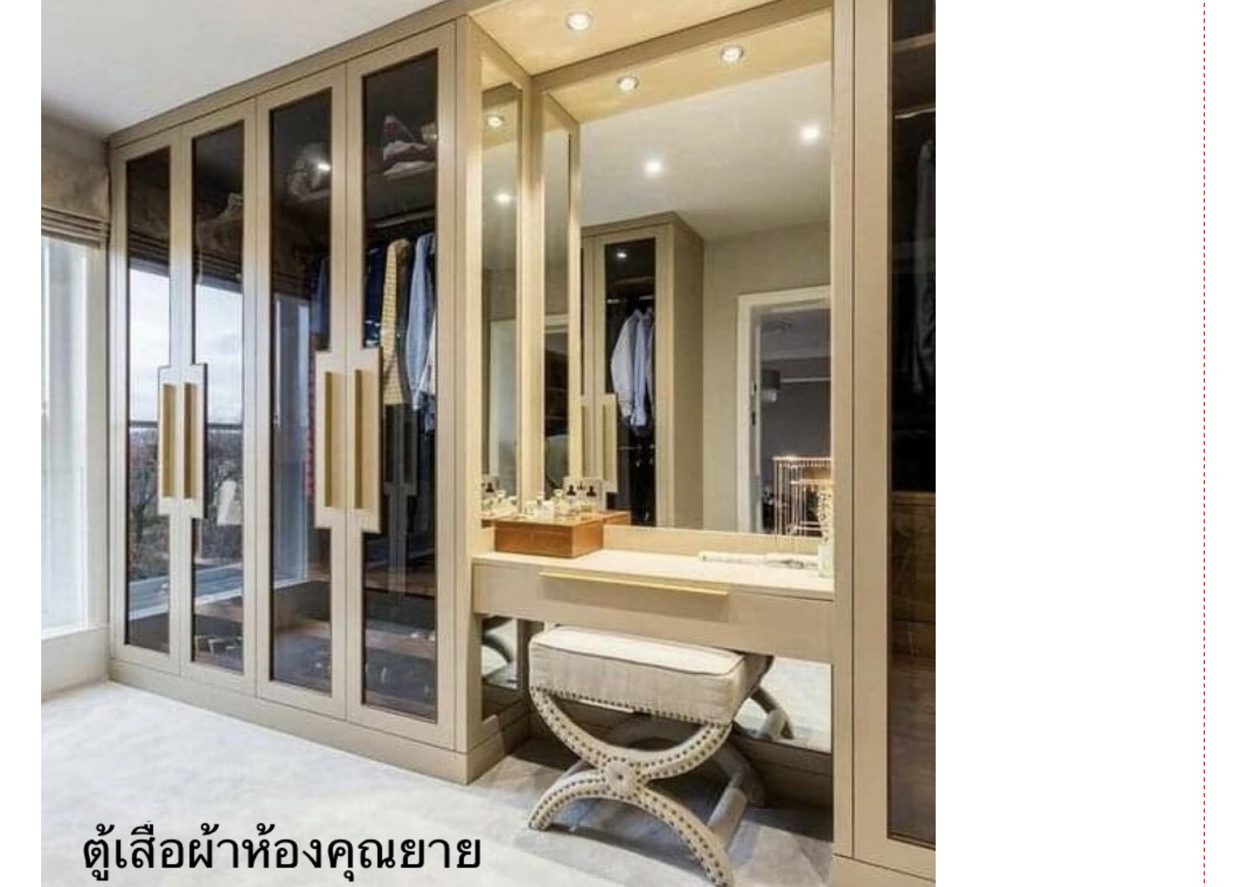 แบบ - avatar chiangmai - Page 66 | Flip PDF Online | PubHTML5