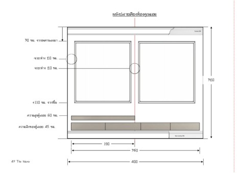 แบบ - avatar chiangmai - Page 54 | Flip PDF Online | PubHTML5