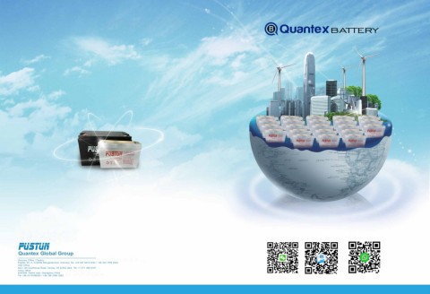 2019 Quantex Battery Catalogue - Quantex Global Group - Page 1 - 16 ...