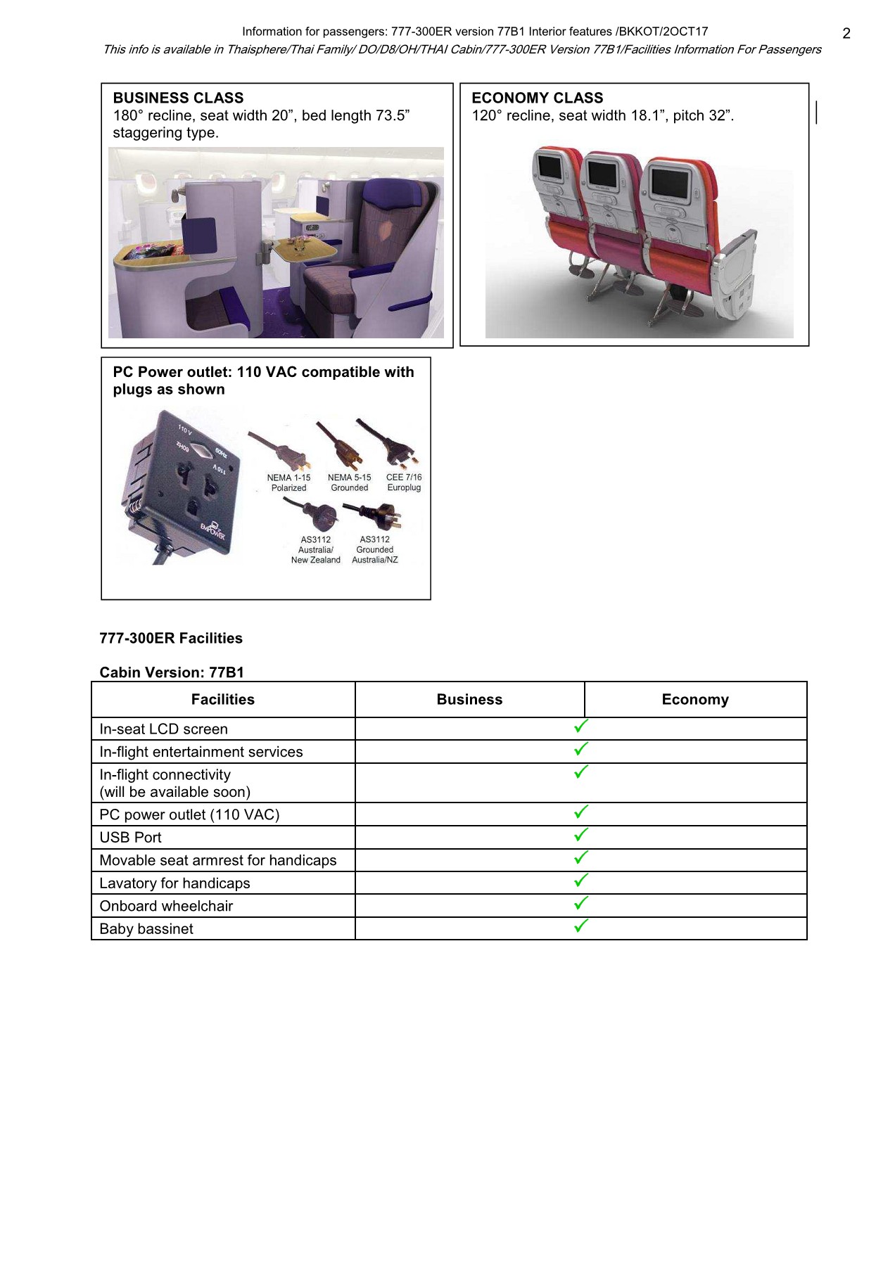 CONVERSION_B777 - BQ Training Account - 页 24 | 在线翻页PDF | PubHTML5