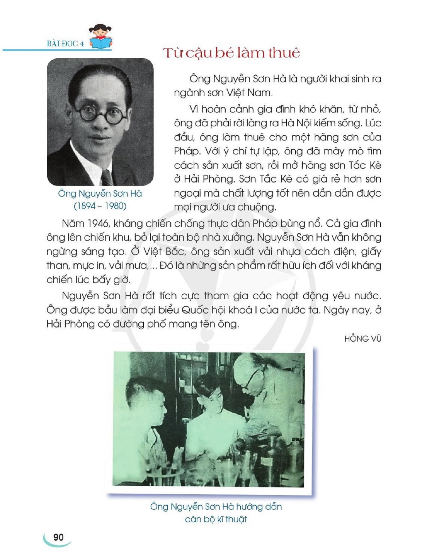 sach-giao-khoa-tieng-viet-lop-3-canh-dieu-pdf - THƯ VIỆN TRƯỜNG TIỂU ...