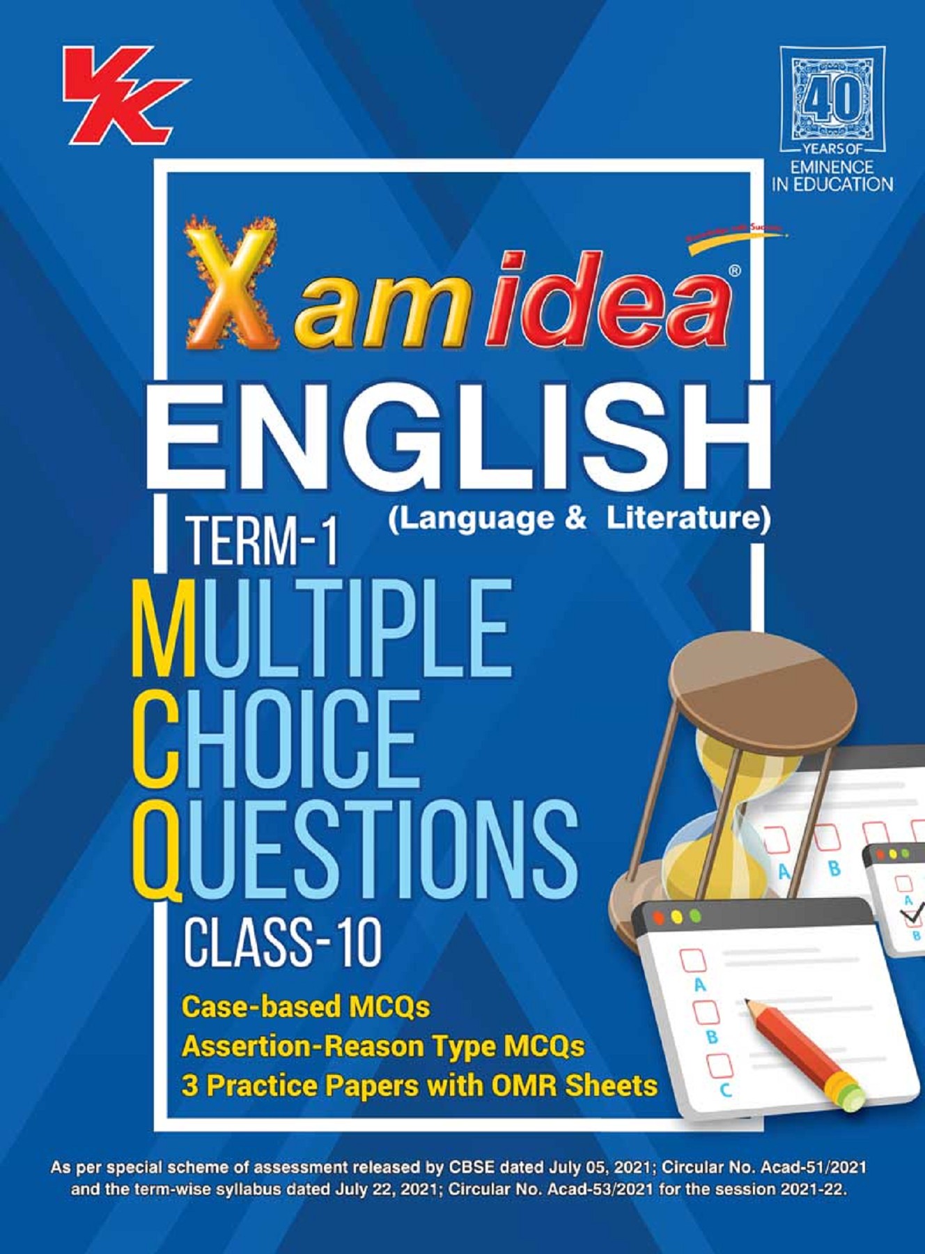 Xam Idea English Standard Class 10 Term 1 MCQ - joyjoy9665 - Page 1 ...