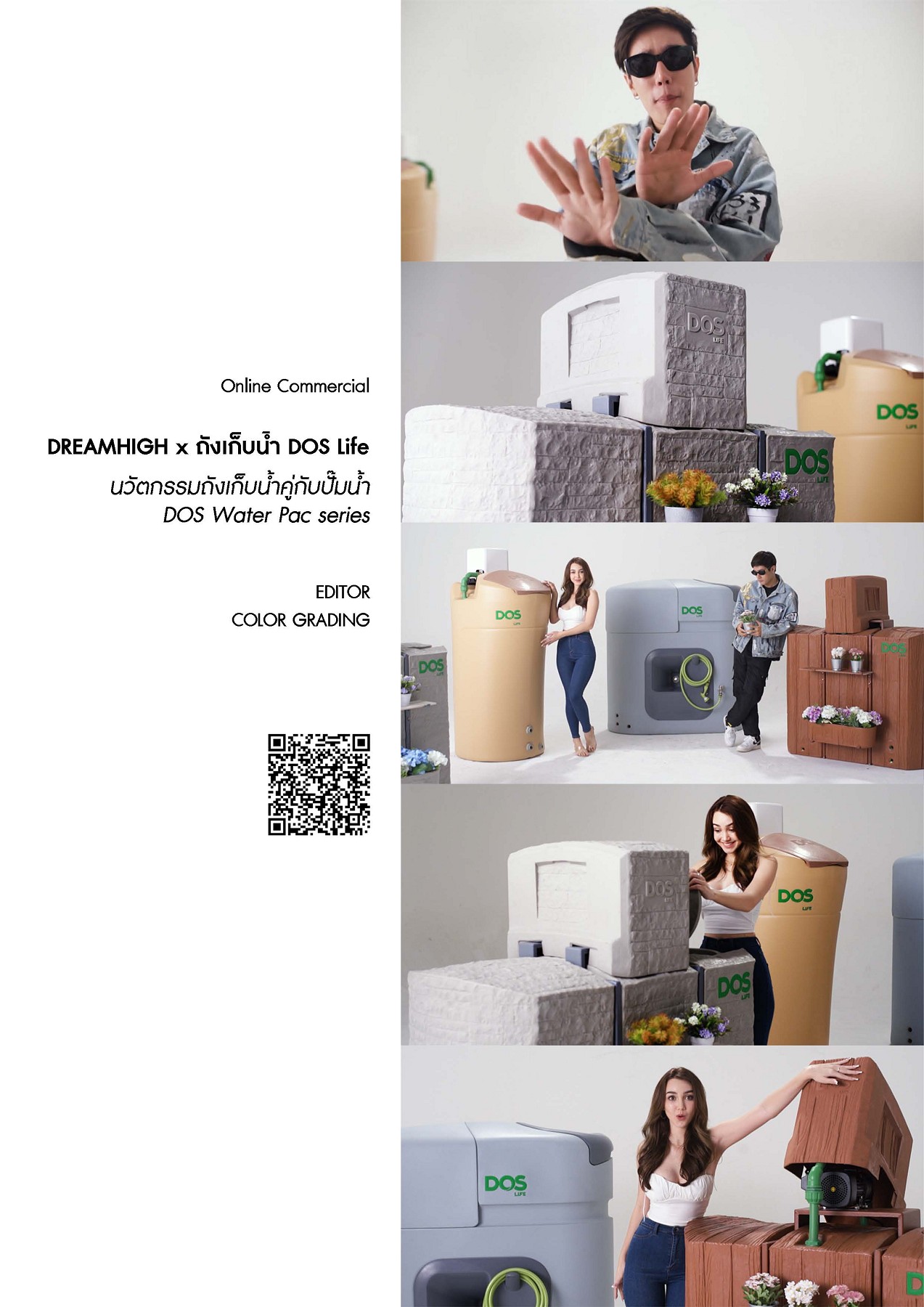 Jirayut Suwanchaiyong - Portfolio - Boat Jirayut - Page 20 | Flip PDF Online | PubHTML5