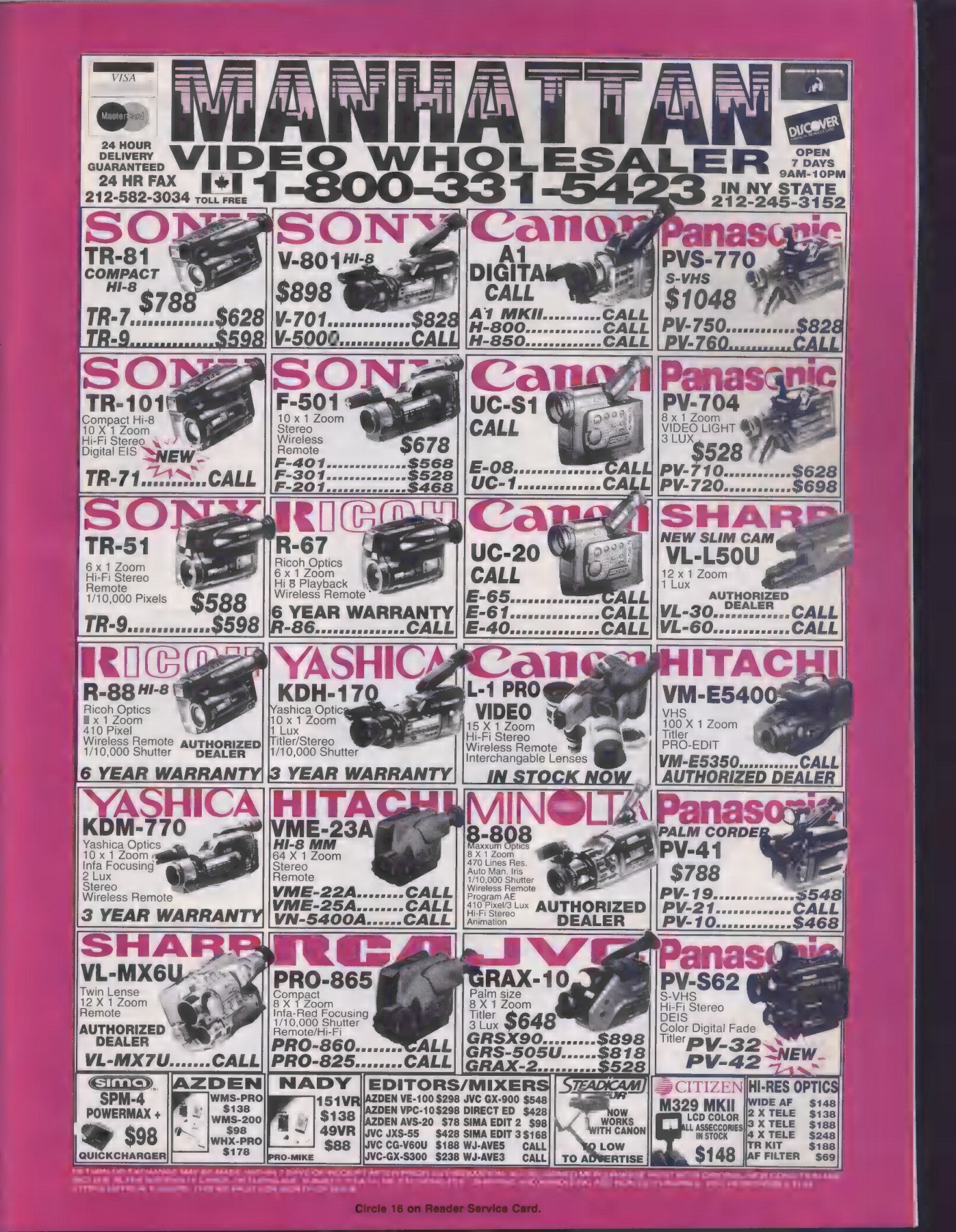 video-magazine-1992-05 - Alex Chernyak - Page 63 | Flip PDF Online | PubHTML5