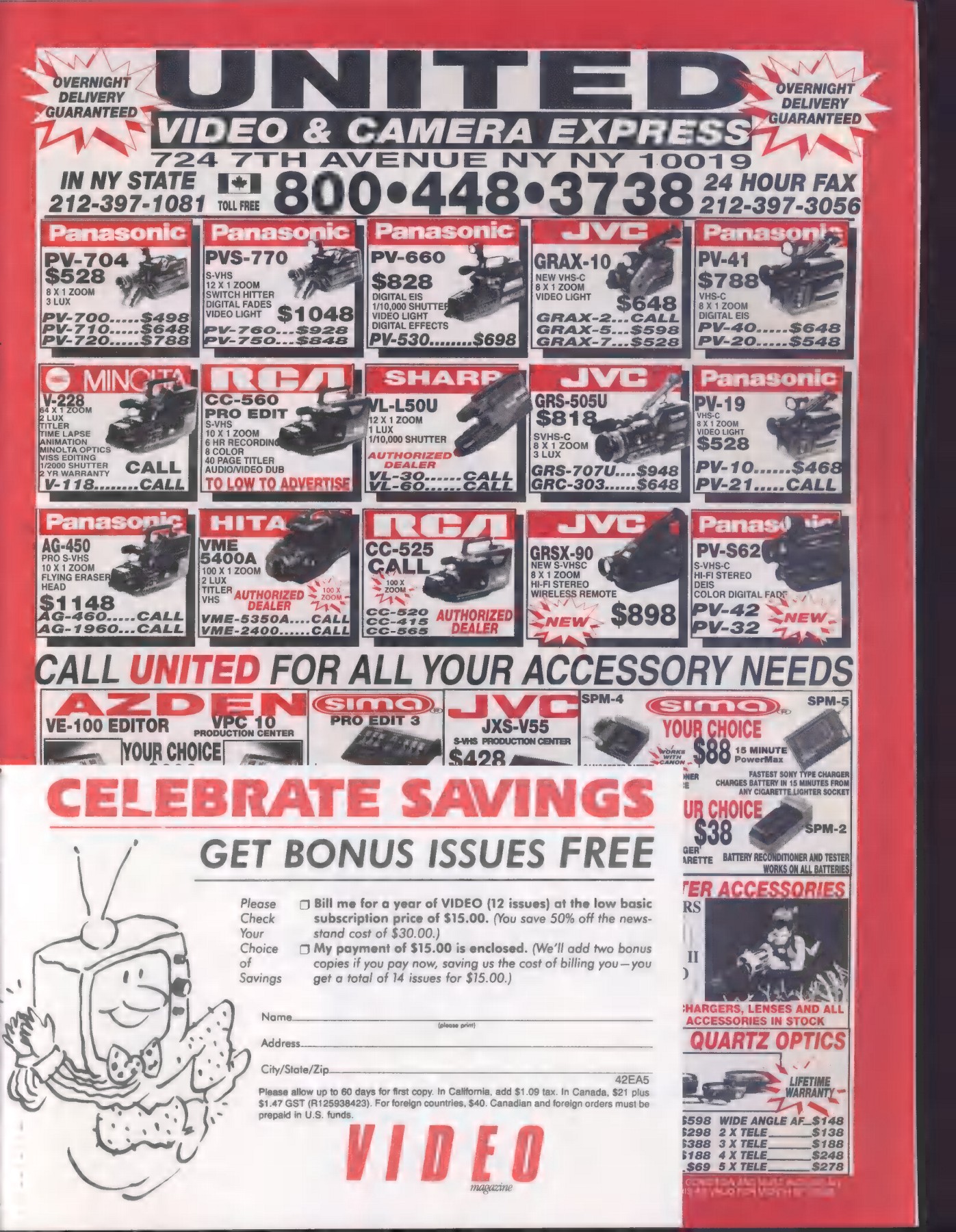 video-magazine-1992-05 - Alex Chernyak - Page 77 | Flip PDF Online | PubHTML5