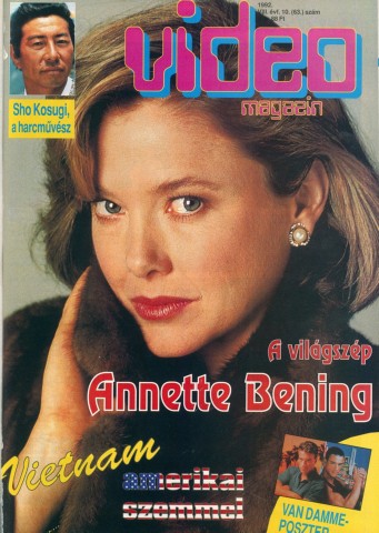 Video_Magazin-Issue-63