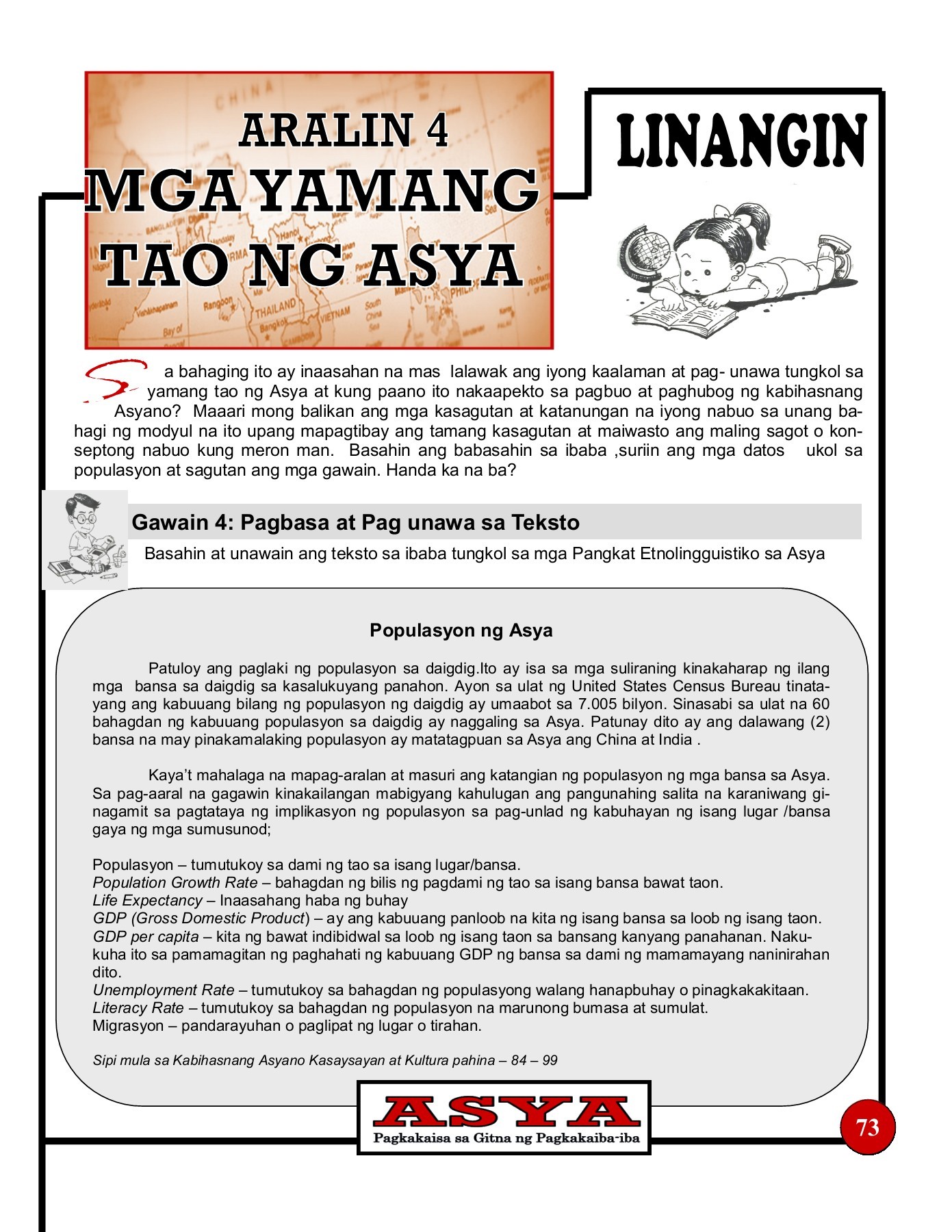 Araling Panlipunan Grade 8 - Palawan BlogOn - Pahina 74 | Online na PDF ...