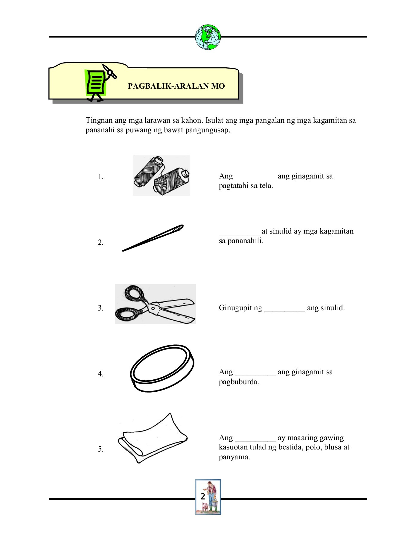 E.P.P V - Palawan BlogOn - Pahina 134 | Online na PDF | PubHTML5