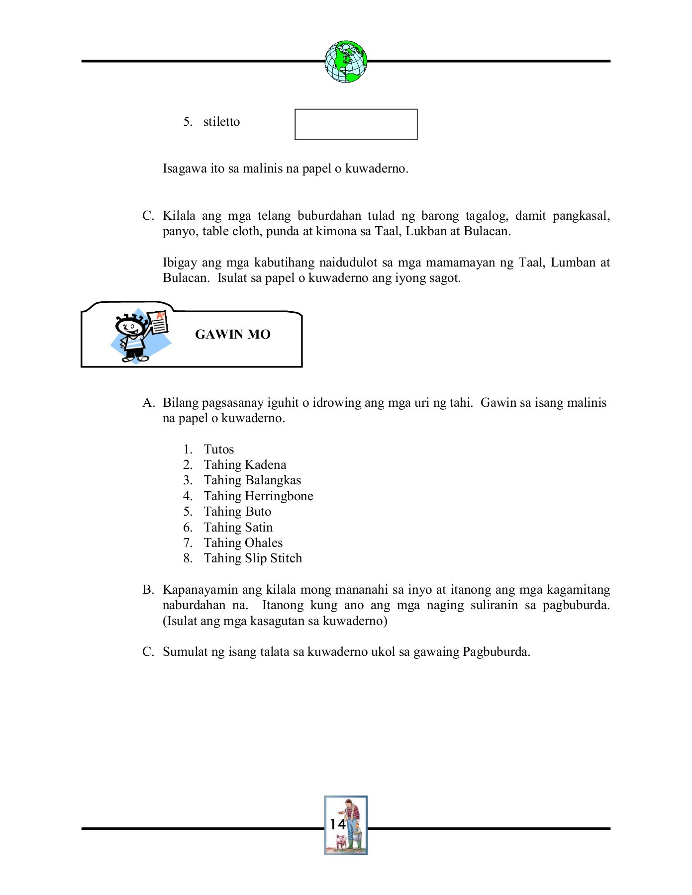 E.P.P V - Palawan BlogOn - Pahina 146 | Online na PDF | PubHTML5