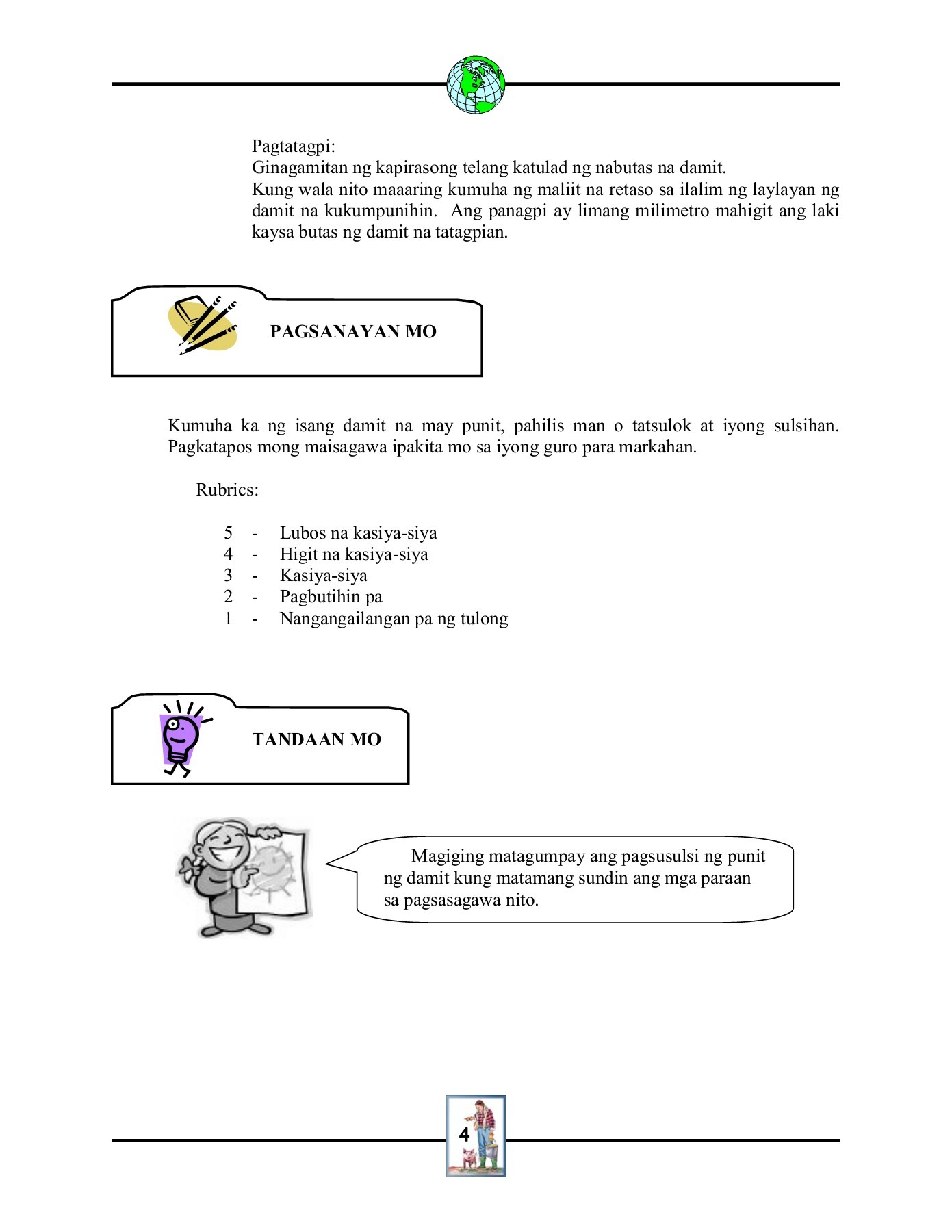 E.P.P IV - Palawan BlogOn - Pahina 44 | Online na PDF | PubHTML5