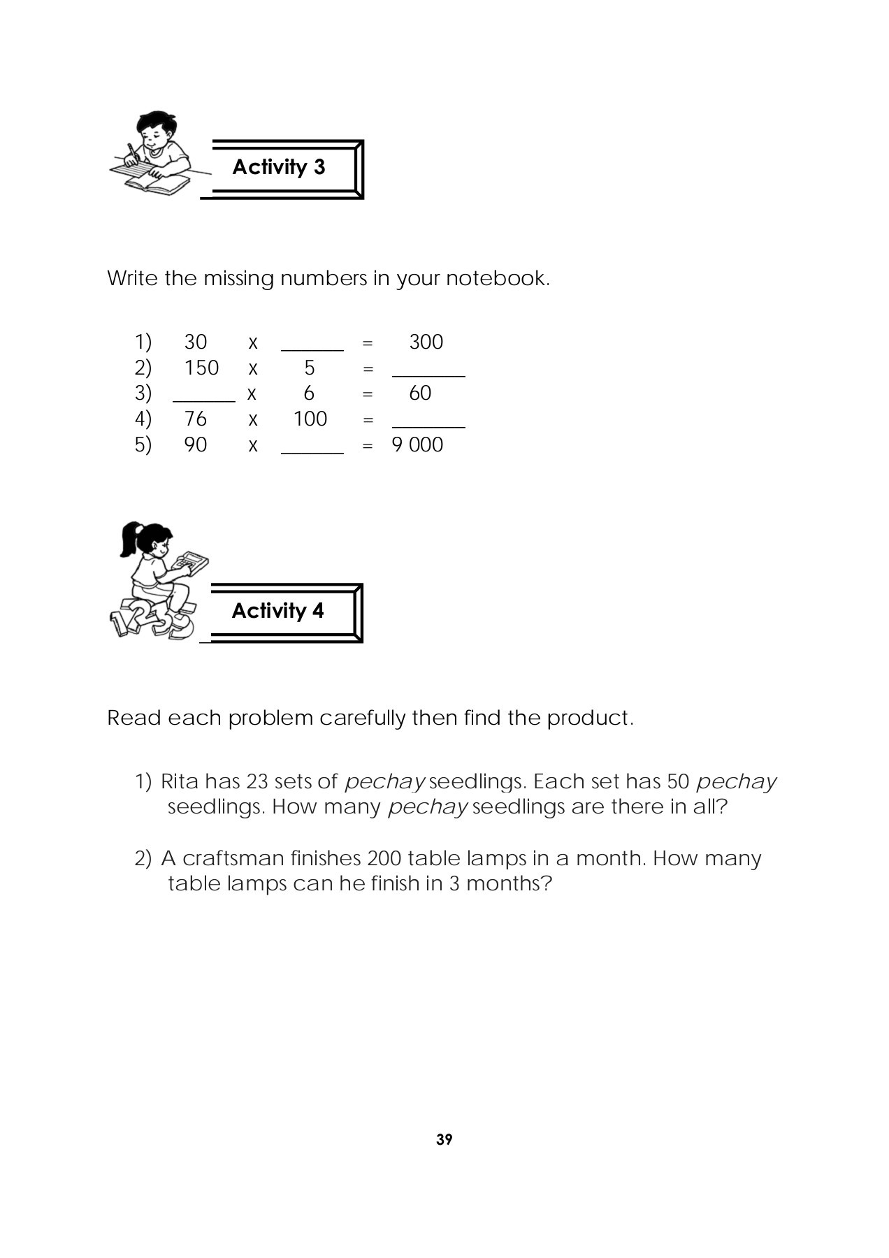 Math Grade 3 - Palawan BlogOn - Page 156 | Flip PDF Online | PubHTML5