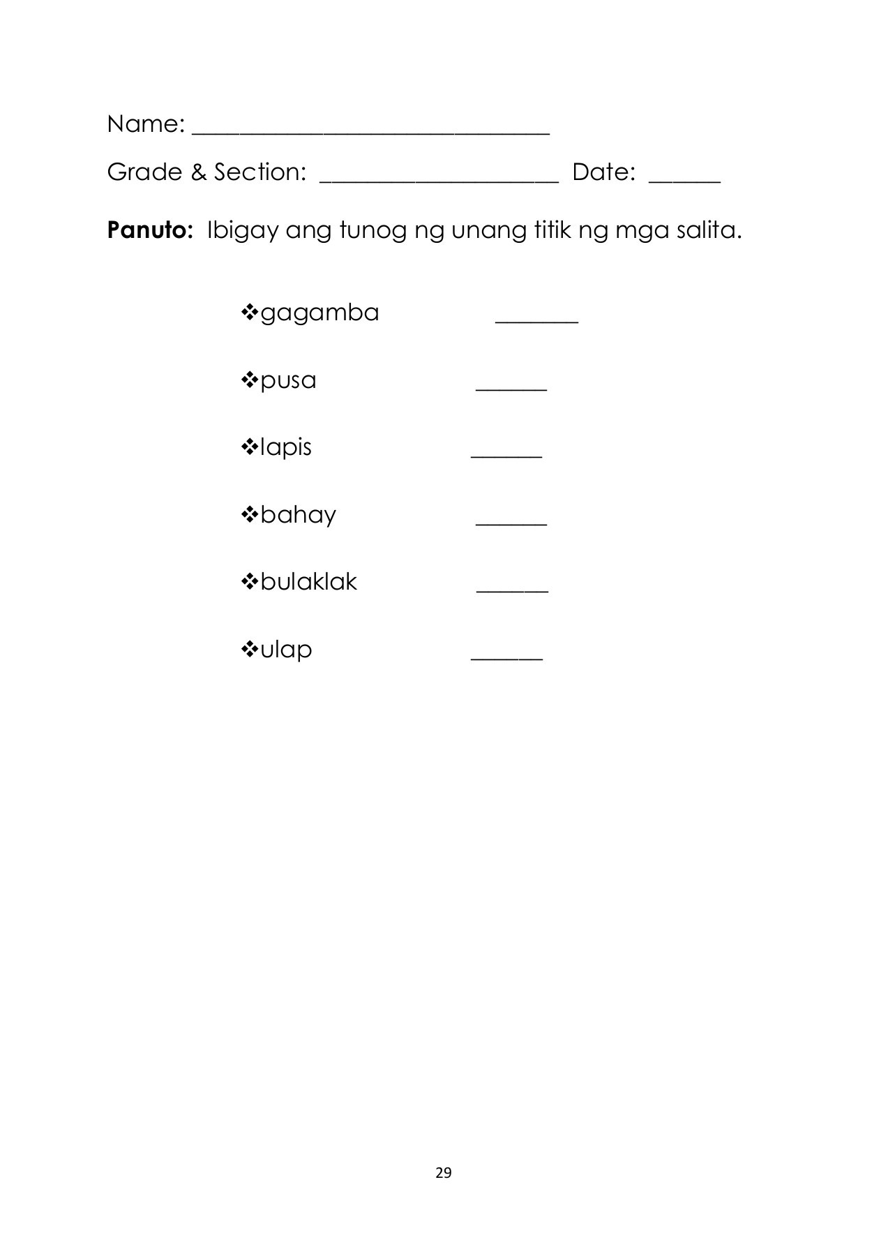 12 Mother Tongue Basic Tagalog Ideas Reading Worksheets Tagalog 1st ...