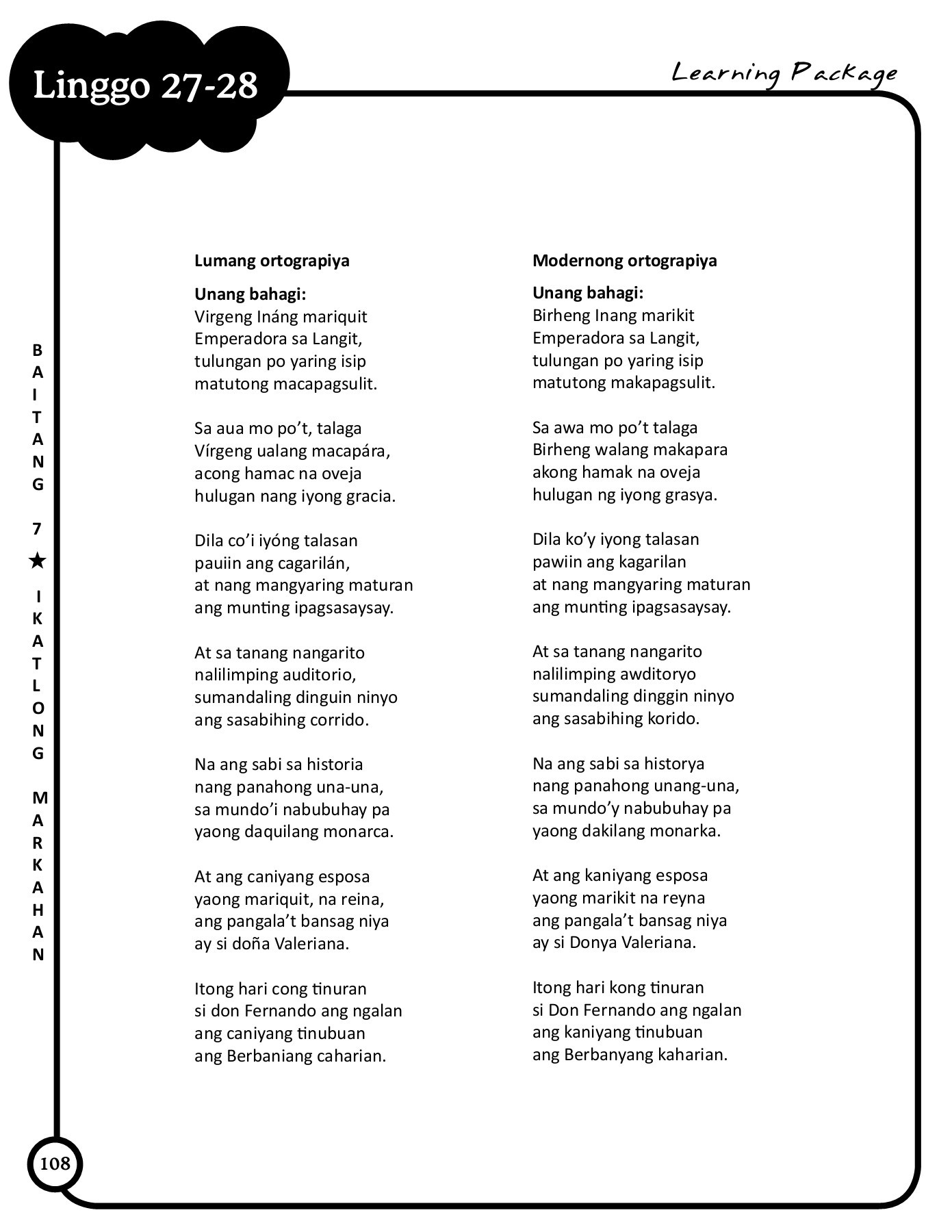 Filipino Grade 7 - Palawan BlogOn - Page 93 | Flip PDF Online | PubHTML5