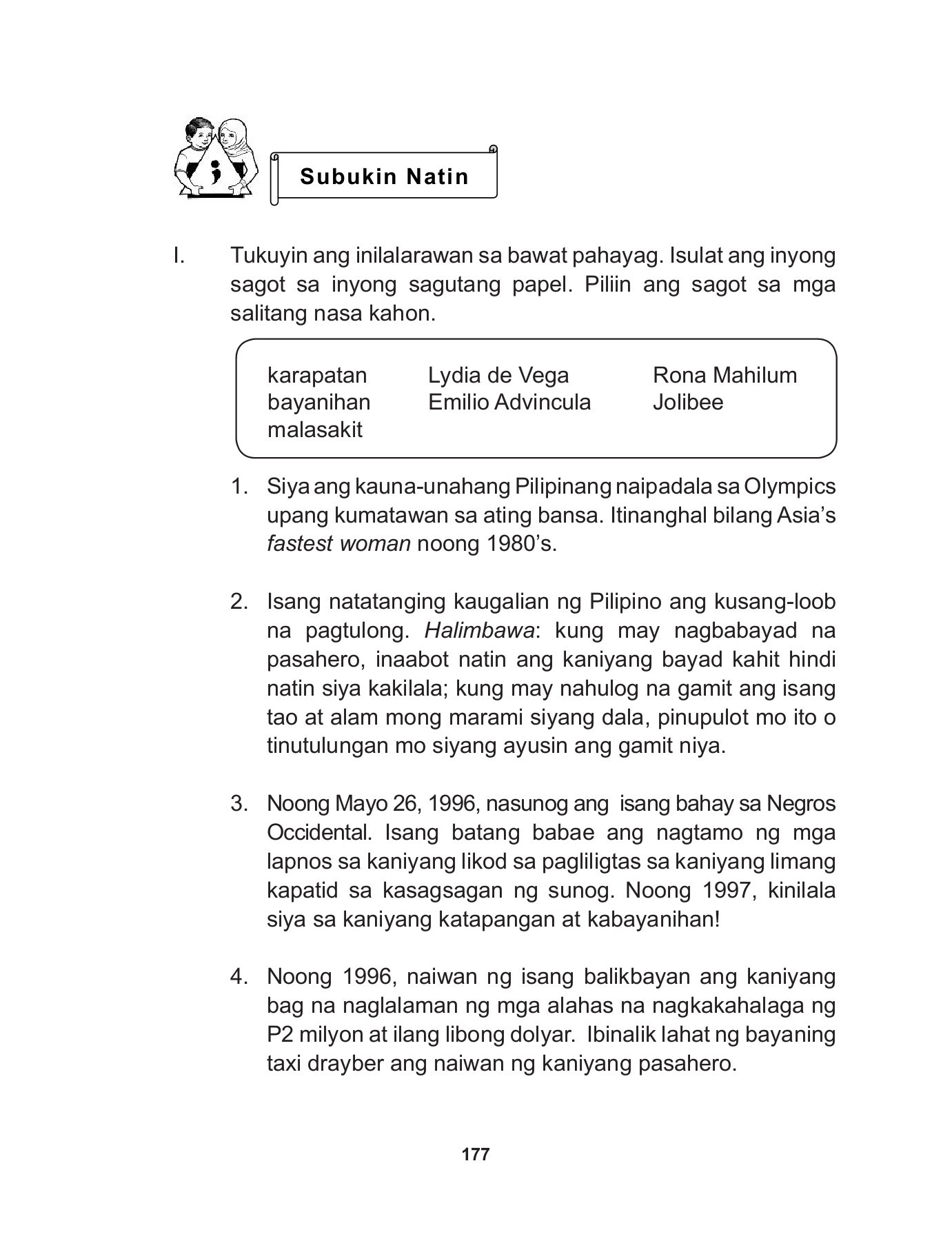 Edukasyon sa Pagpapakatao Grade 4 - Palawan BlogOn - Pahina 193 ...