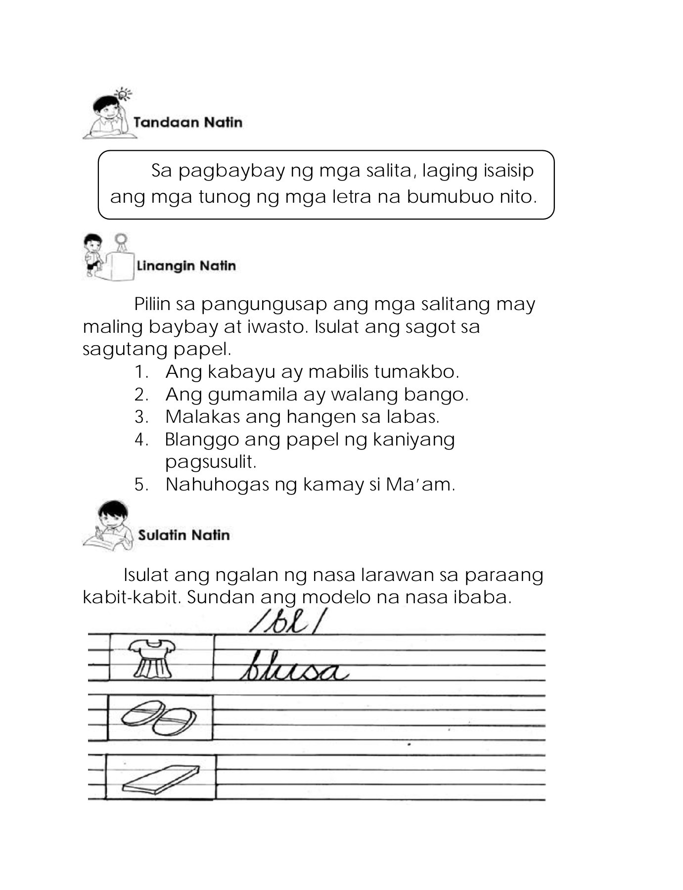 Filipino Grade 2 Part 2 - Palawan BlogOn - Pahina 25 | Online na PDF ...