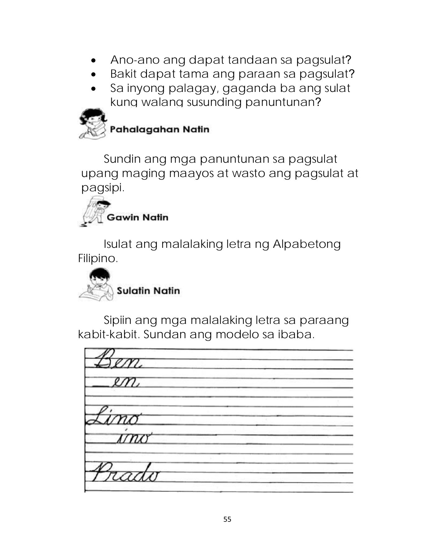 Filipino Grade 2 Part 1 - Palawan BlogOn - Pahina 208 | Online na PDF ...