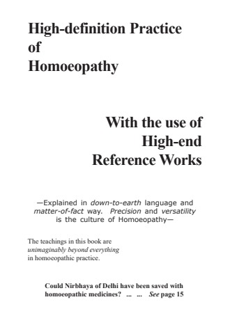 High Definition practice of Homeopathy